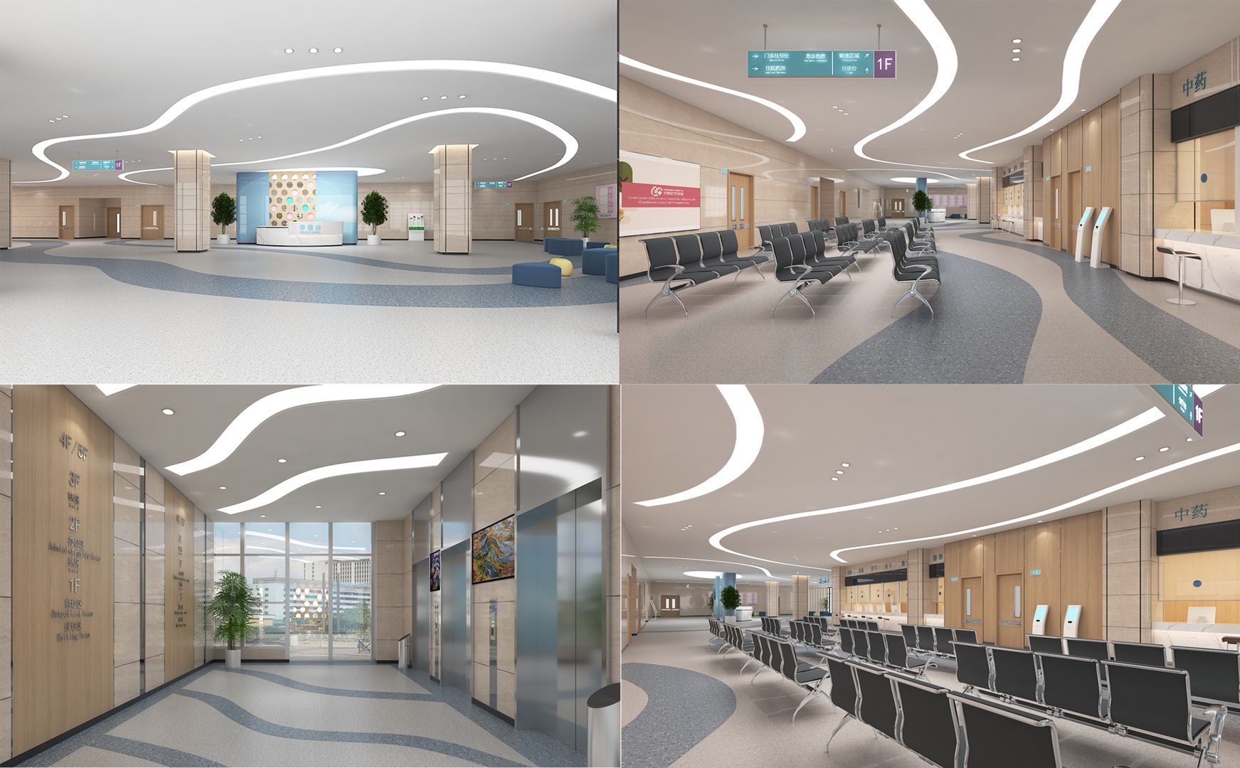Modern Hospital Interior 3D Model - TurboSquid 2109968
