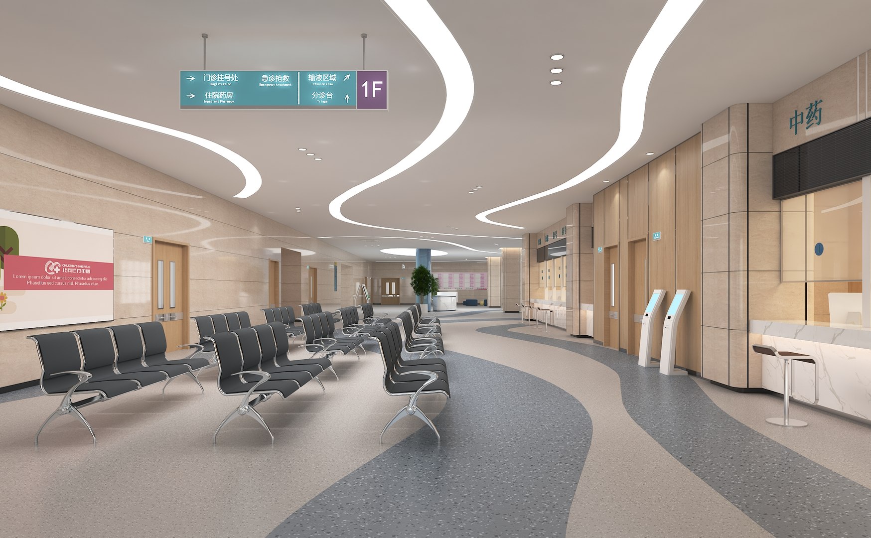 Modern Hospital Interior 3D Model - TurboSquid 2109968