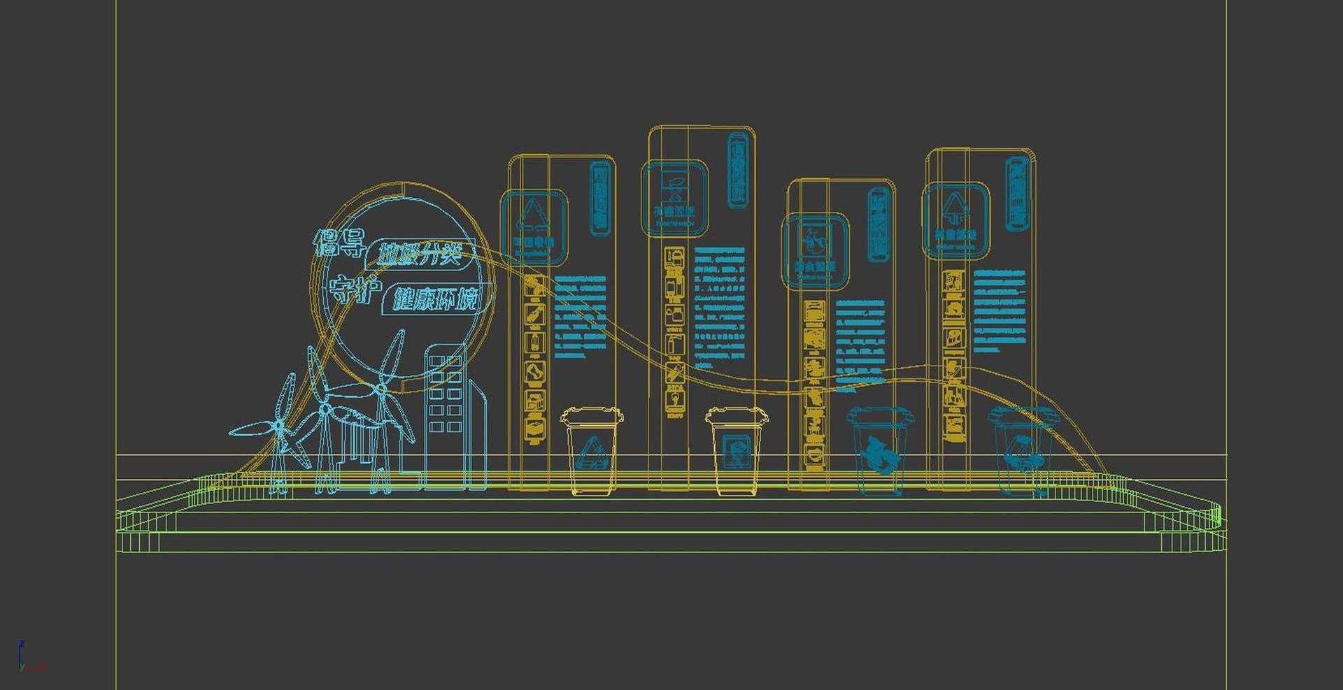 3D model sculpture sorting sketch Modern urban - TurboSquid 2125002