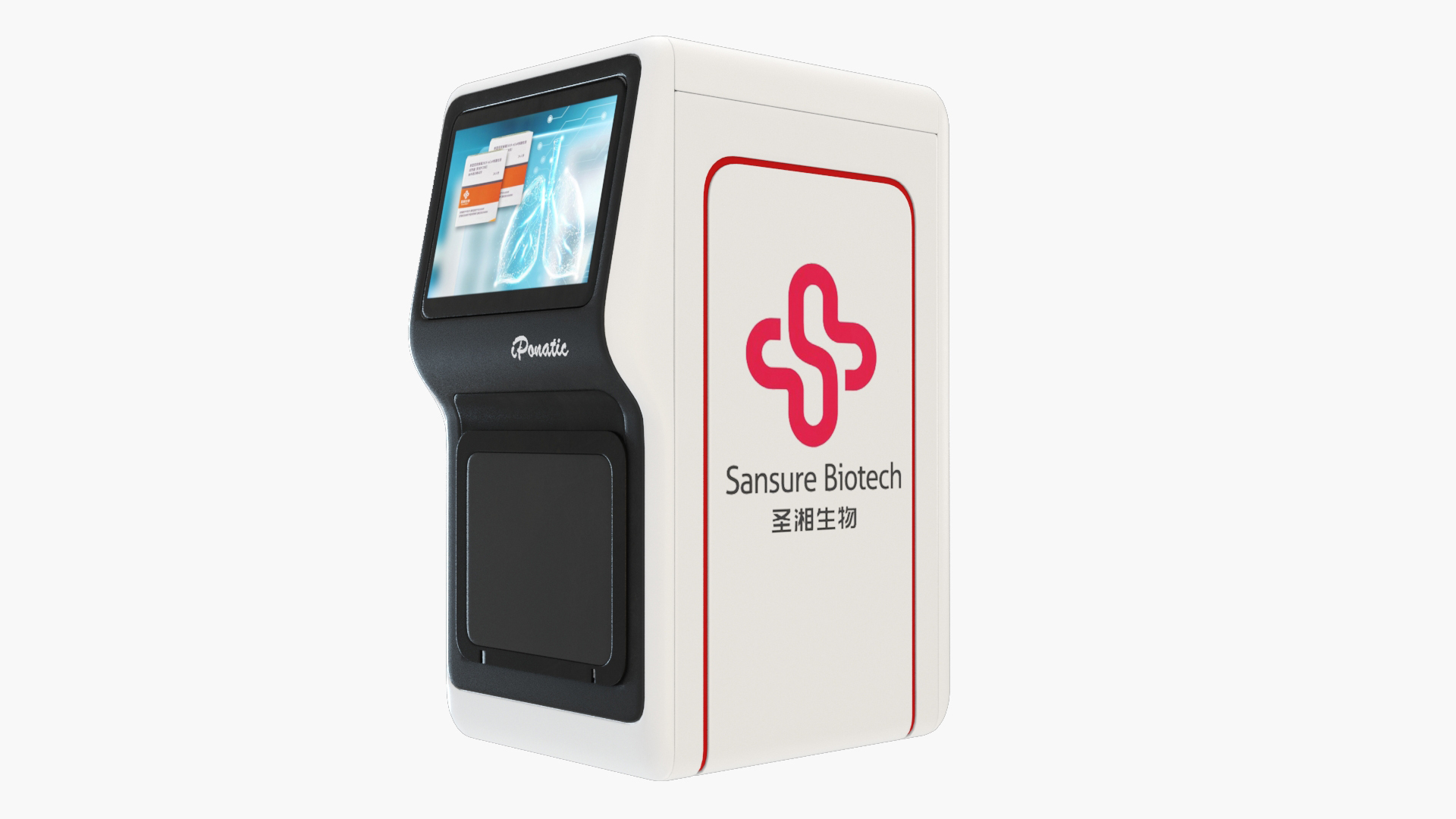 3D Iponatic Laboratory Test Model - TurboSquid 1542423