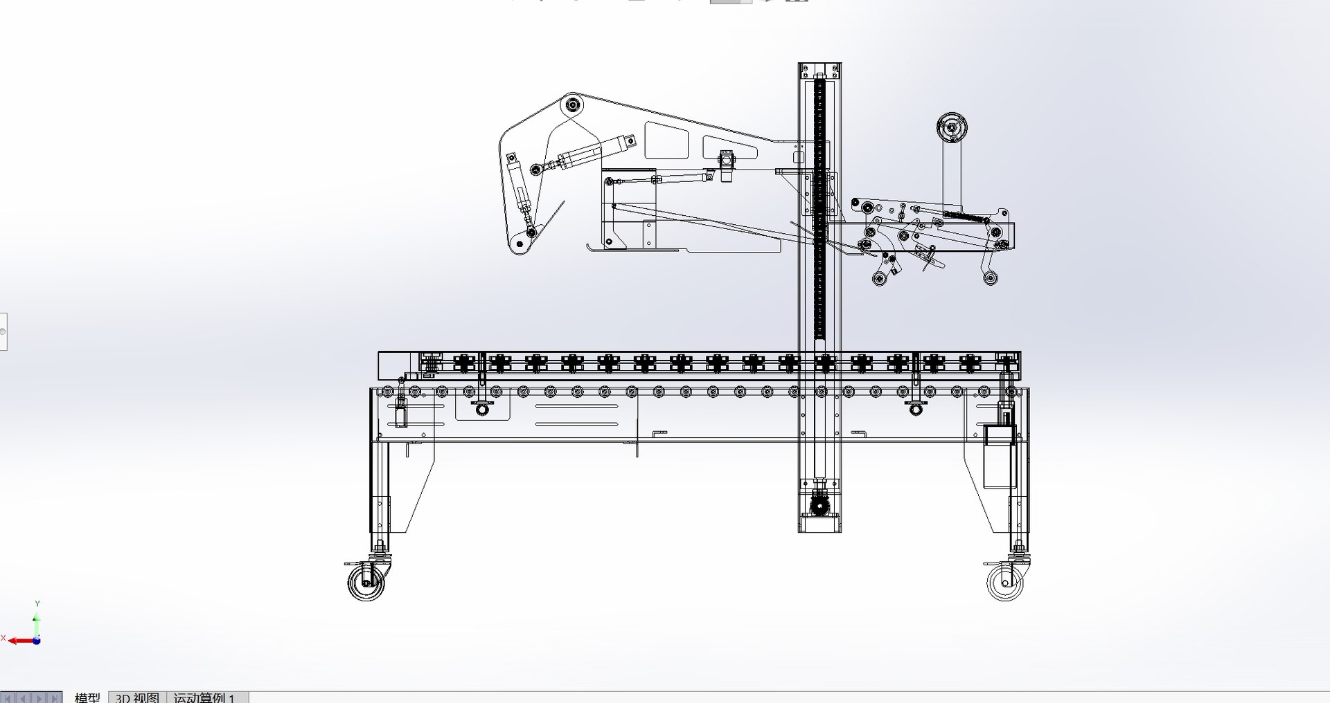 Box Sealing Machine 3D Model - TurboSquid 2153095