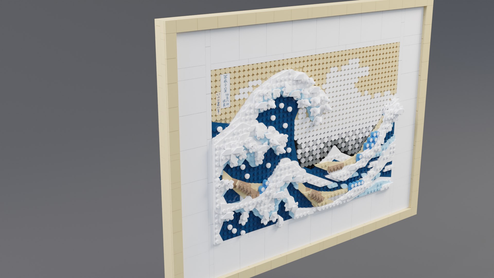 Lego ART - The Great Wave 3D Model - TurboSquid 2153362