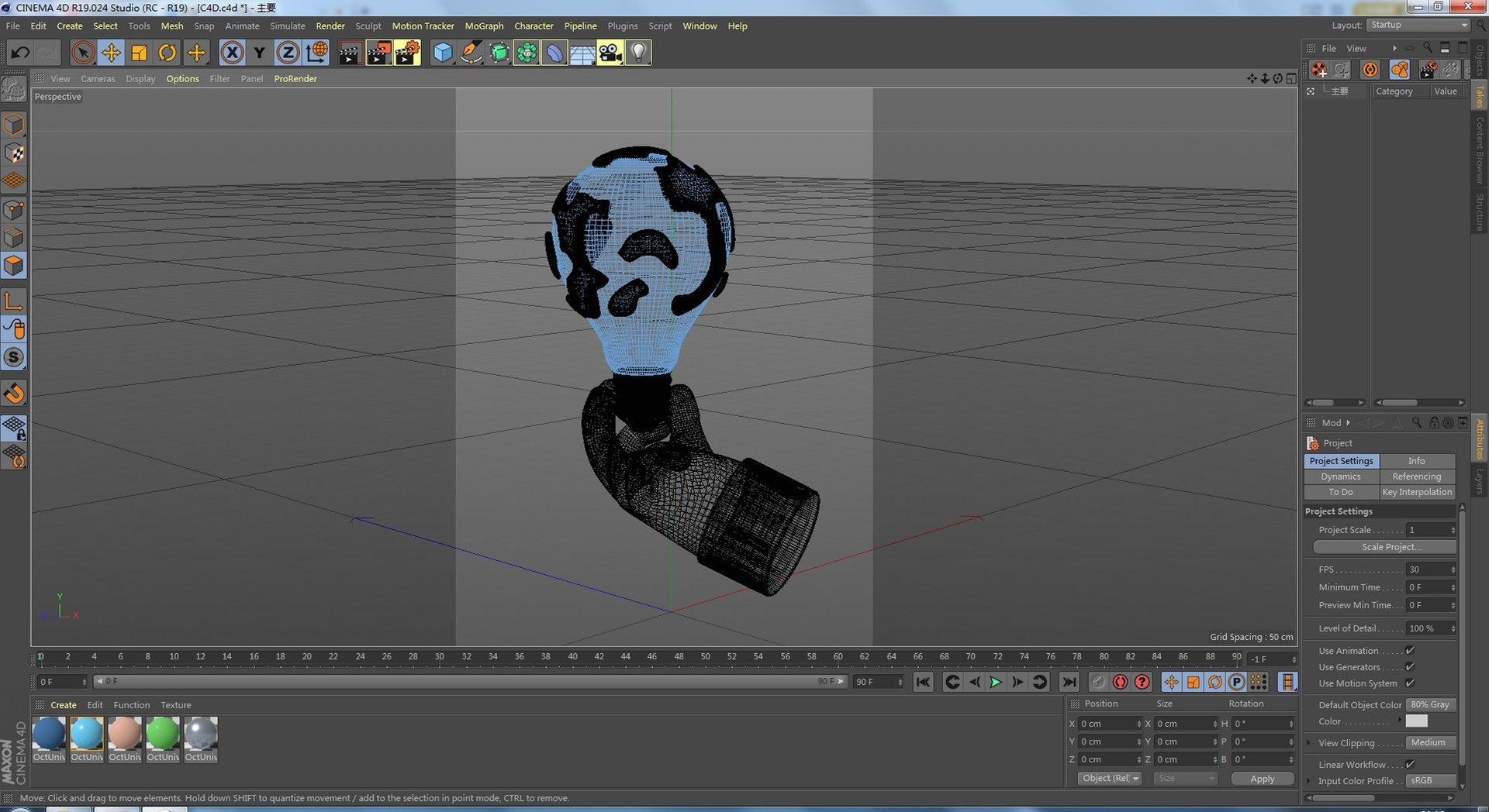 3D Stereoscopic Cartoon Creative 3D Model - TurboSquid 2103792