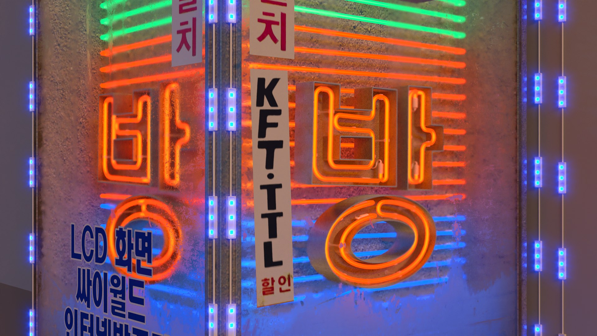 3D Korean Karaoke Neon Sign - TurboSquid 2280977