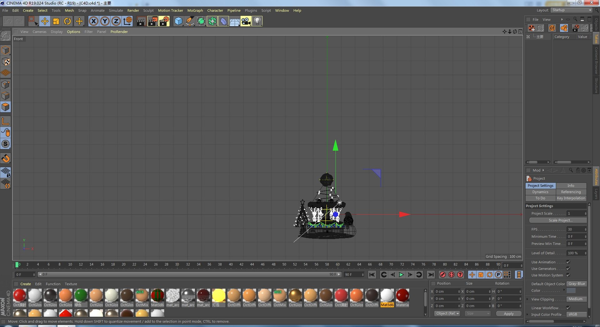 3D 3D three-dimensional cartoon - TurboSquid 2048548