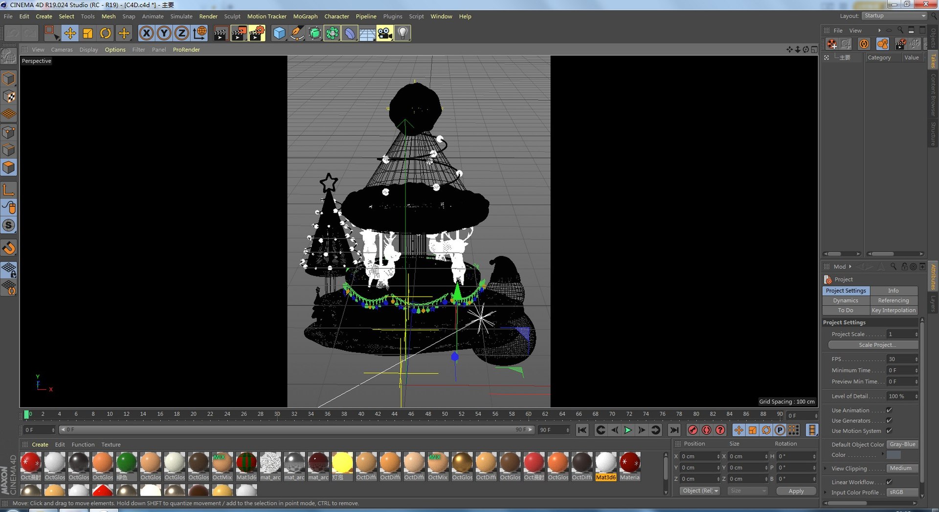 3D 3D three-dimensional cartoon - TurboSquid 2048548