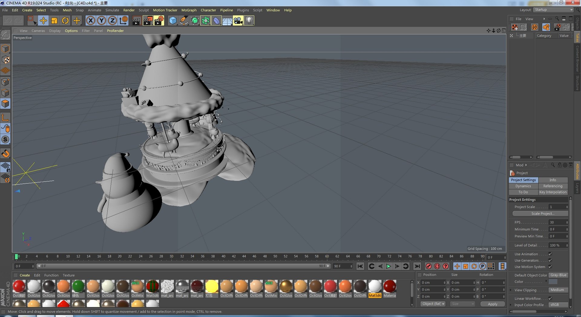 3D 3D three-dimensional cartoon - TurboSquid 2048548