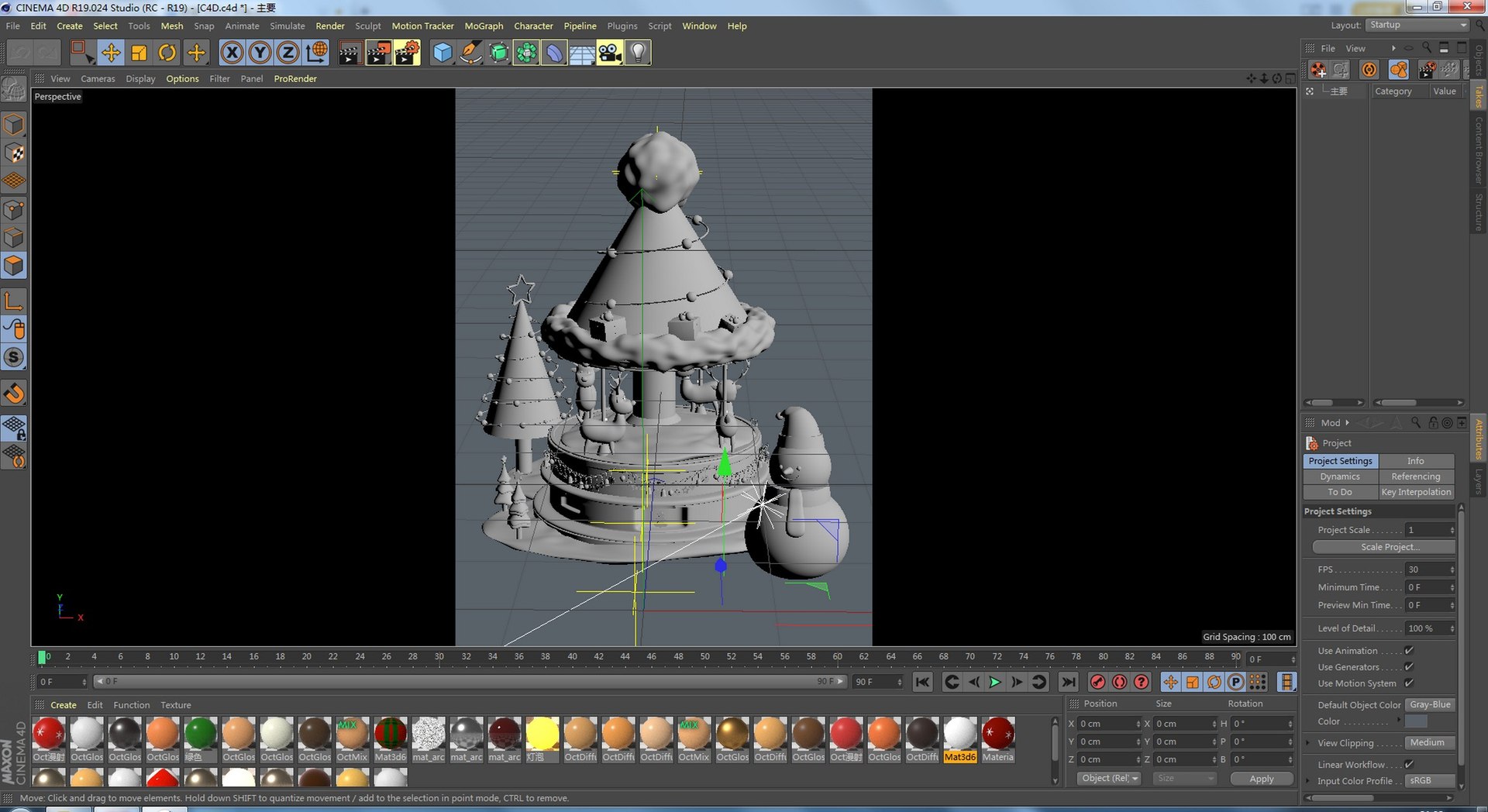3D 3D three-dimensional cartoon - TurboSquid 2048548