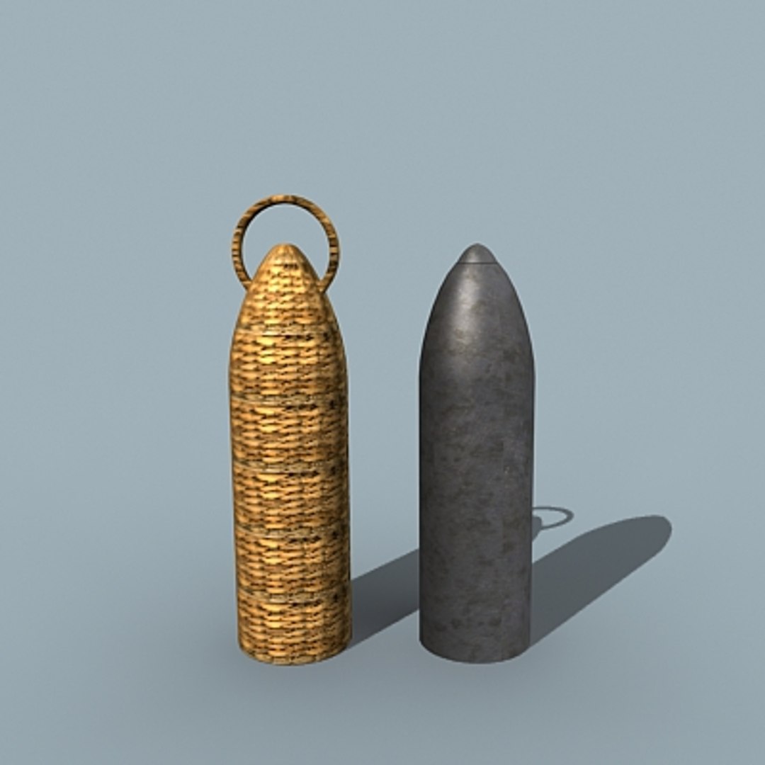 German 25cm Smw N 3d Model