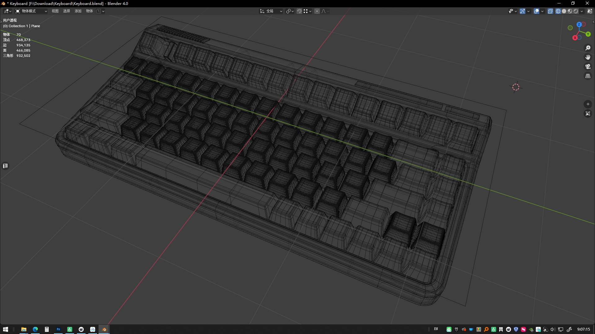 Realistic Keyboard HighQuility Blender 3D Model - TurboSquid 2239173