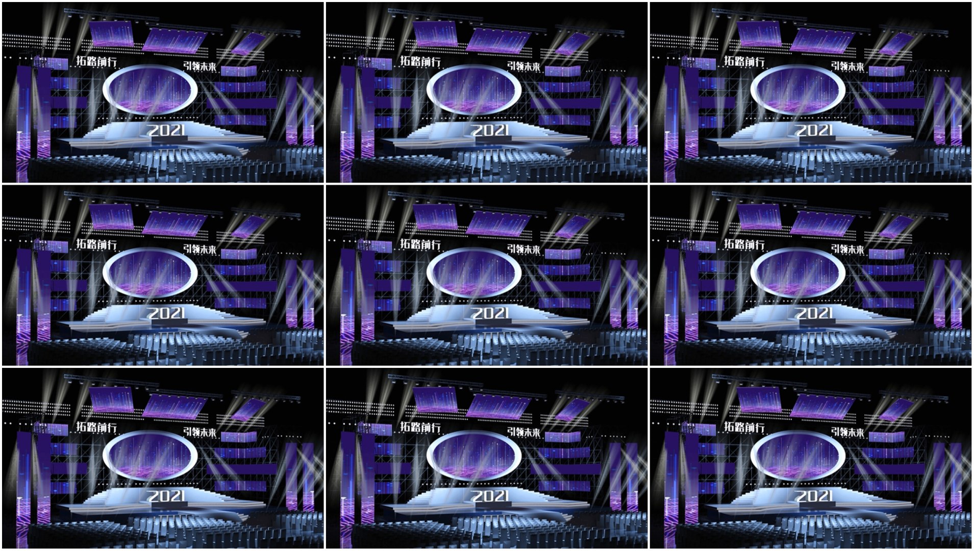 3D Blue And Purple Technology Conference Stage 2021 2 Model ...