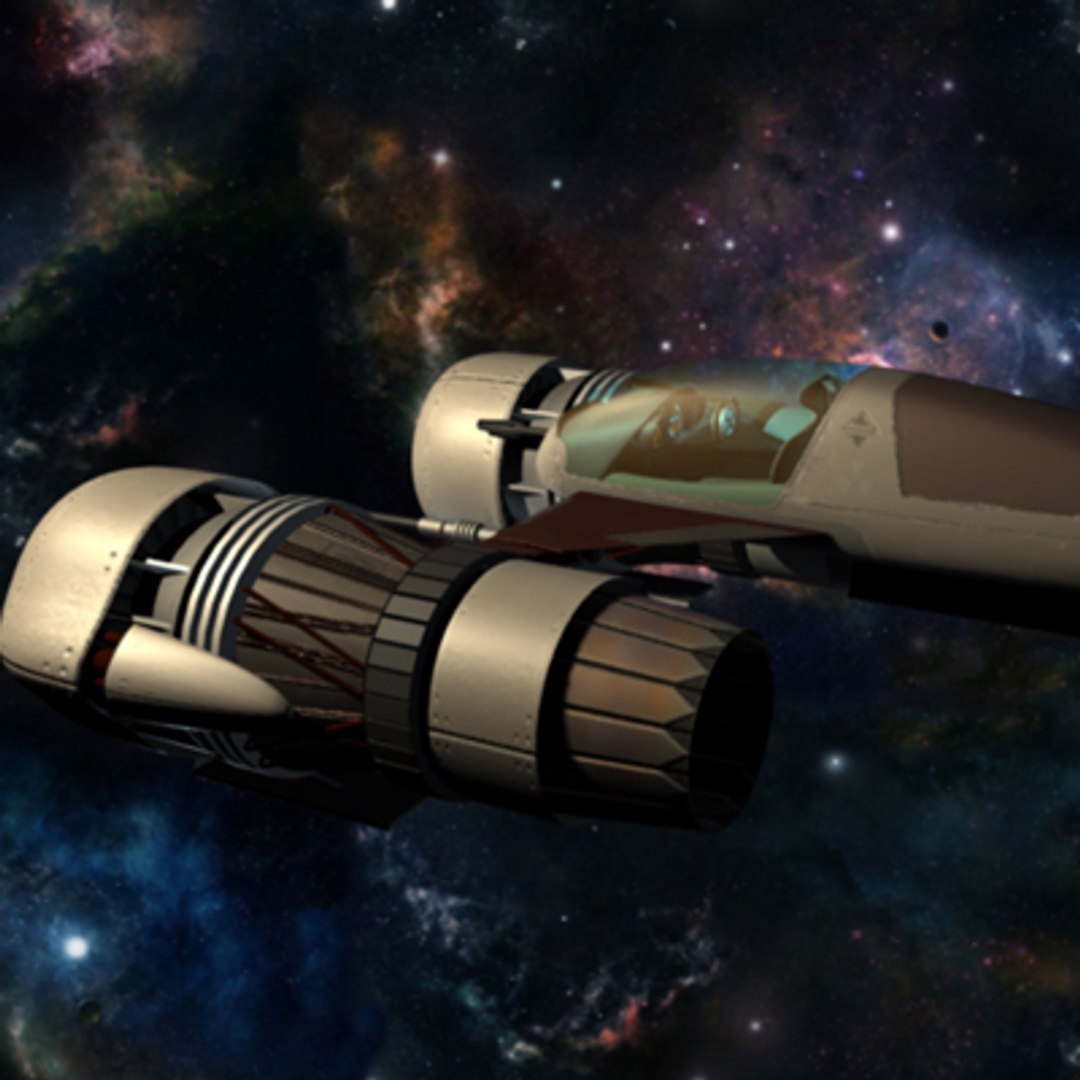 Maya Star Fighter Cockpit