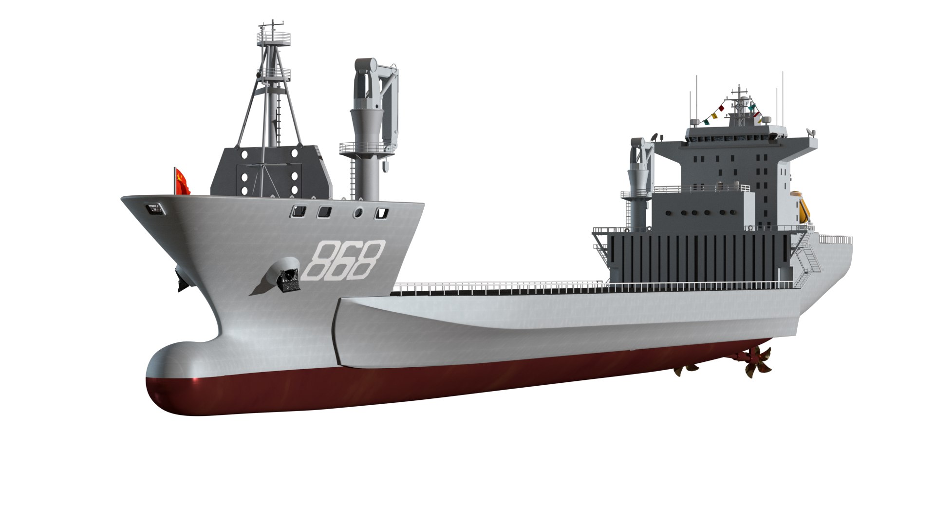 modelo 3d China Navy Donghai Island semi submersible ship No 868 ...