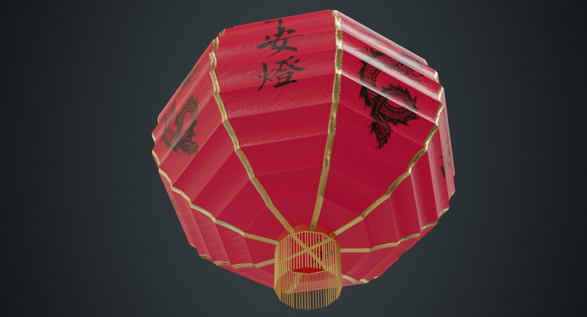 3D Paper Lantern 1a Model - TurboSquid 1343645