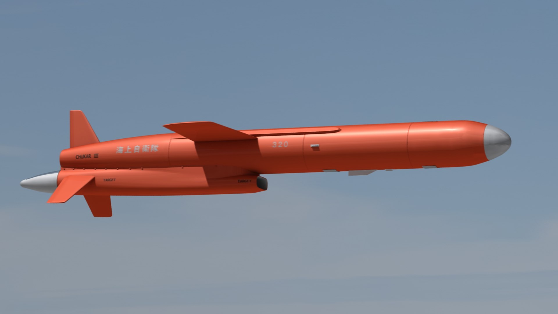 BQM-74 3D Model - TurboSquid 1837471