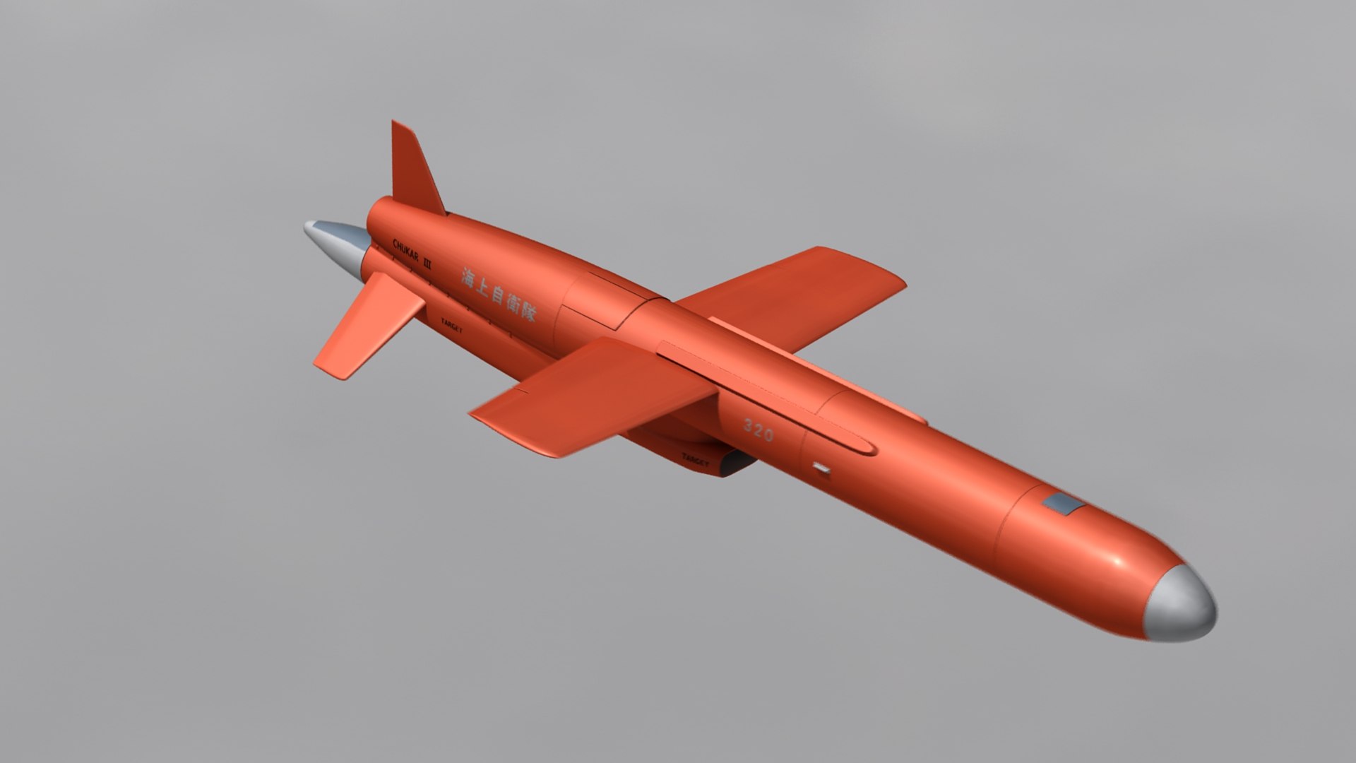 BQM-74 3D Model - TurboSquid 1837471