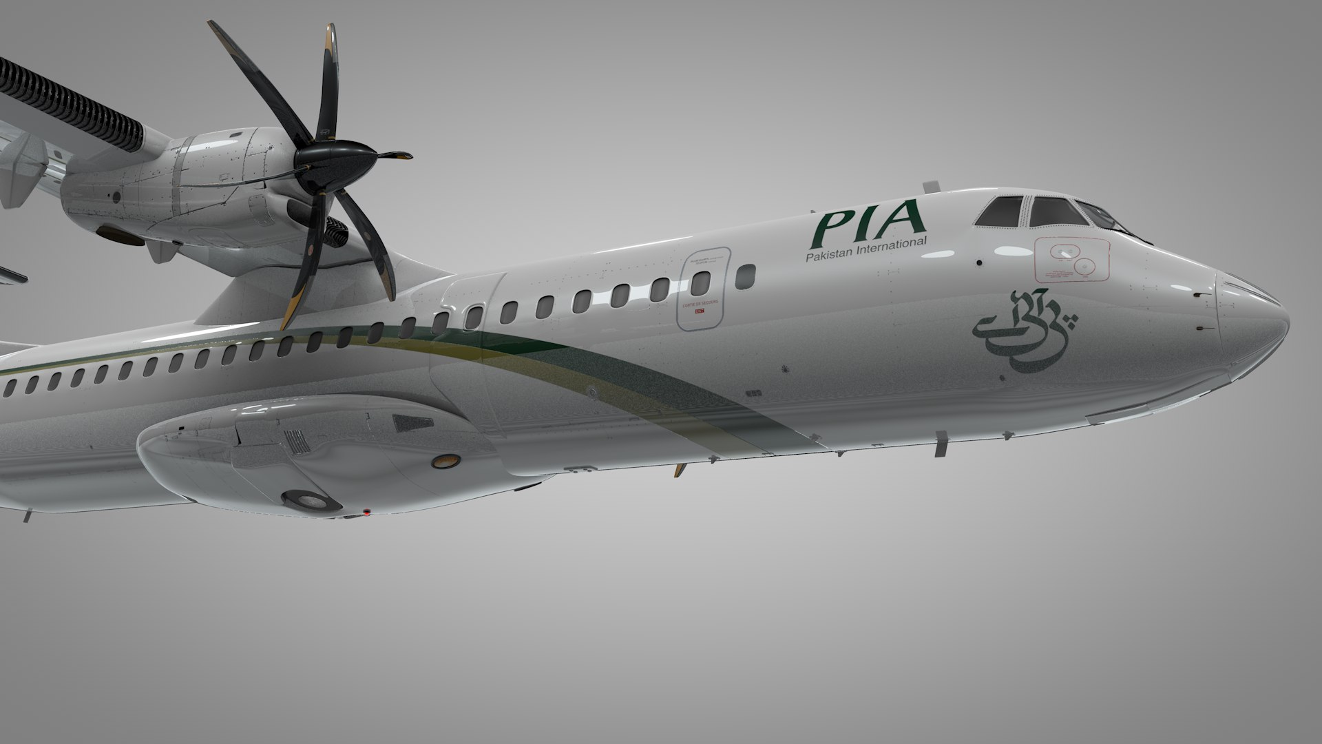 3D ATR 72 PIA L2041 - TurboSquid 2109356