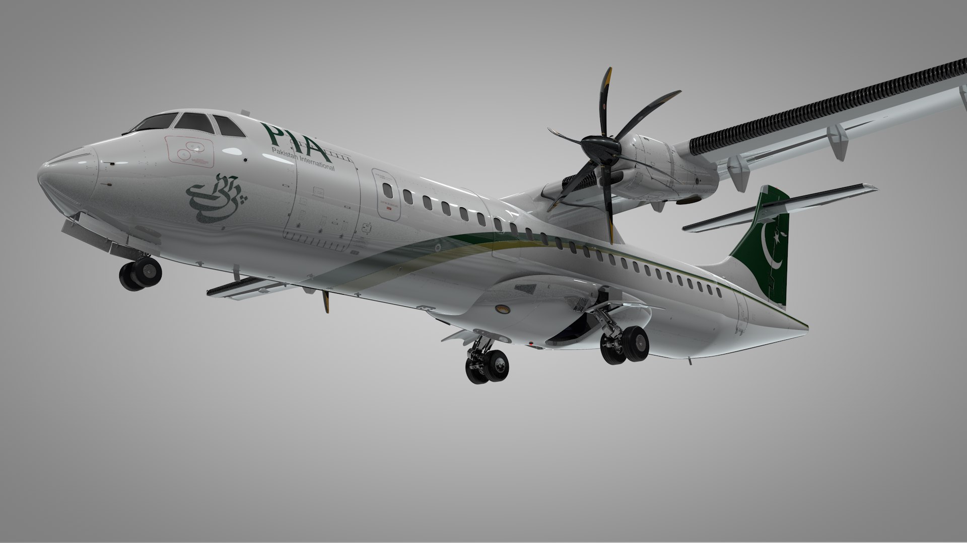 3D ATR 72 PIA L2041 - TurboSquid 2109356