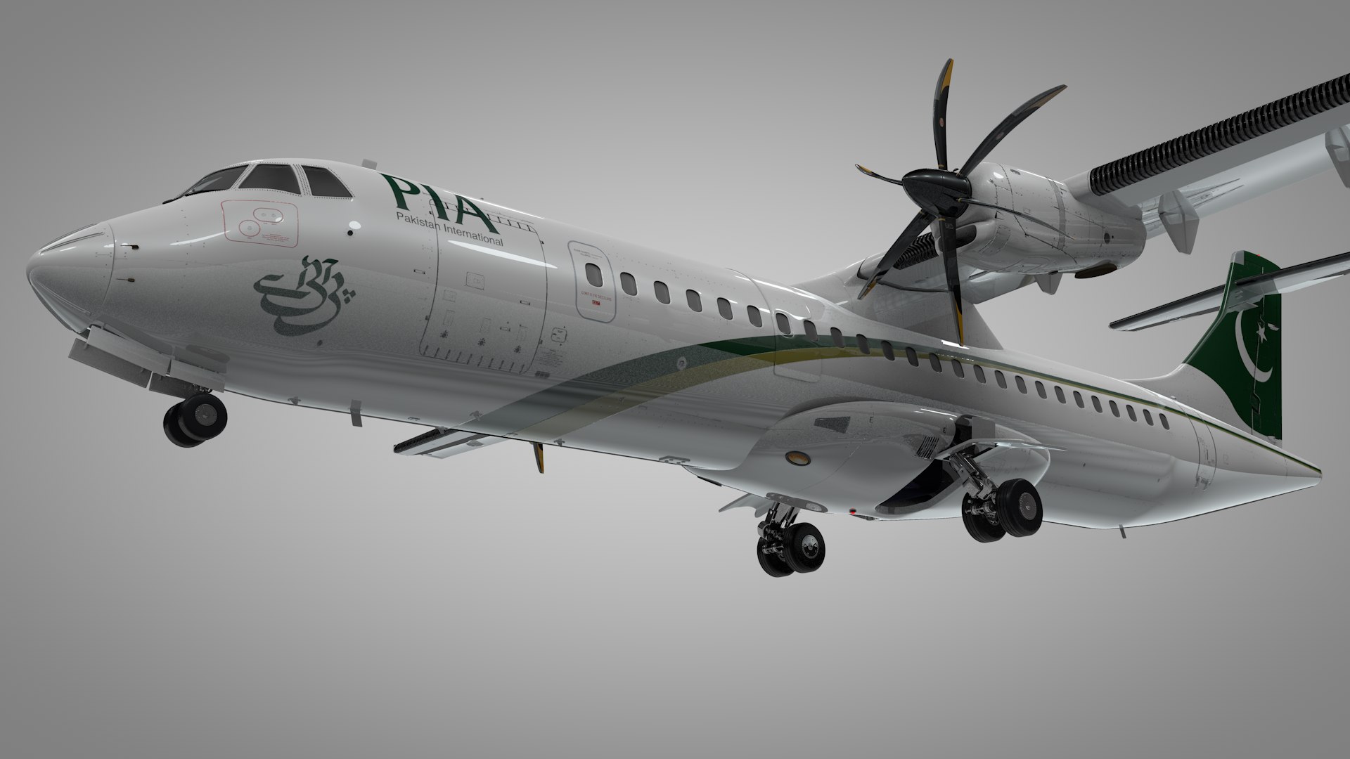 3D ATR 72 PIA L2041 - TurboSquid 2109356