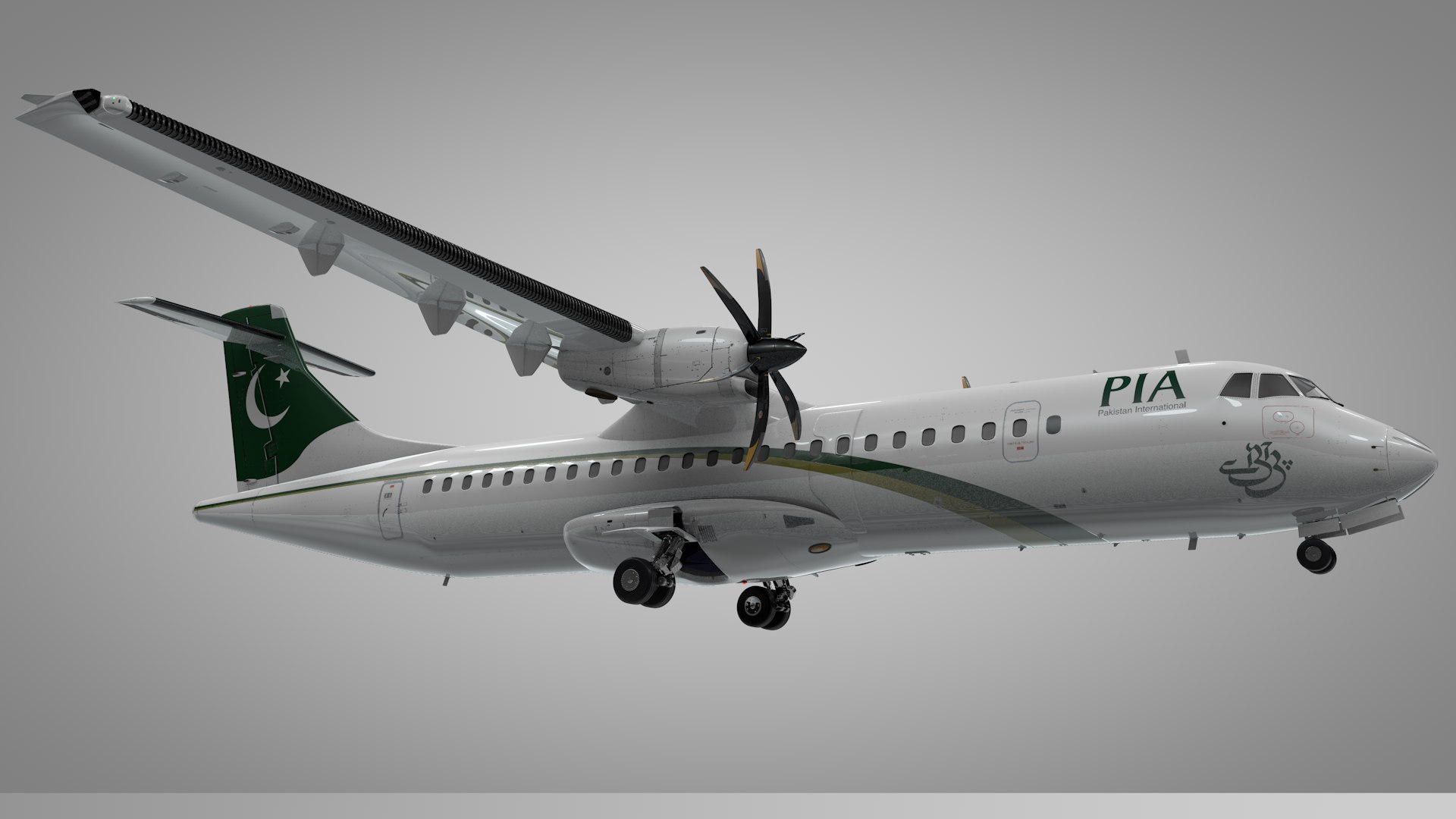 3D ATR 72 PIA L2041 - TurboSquid 2109356