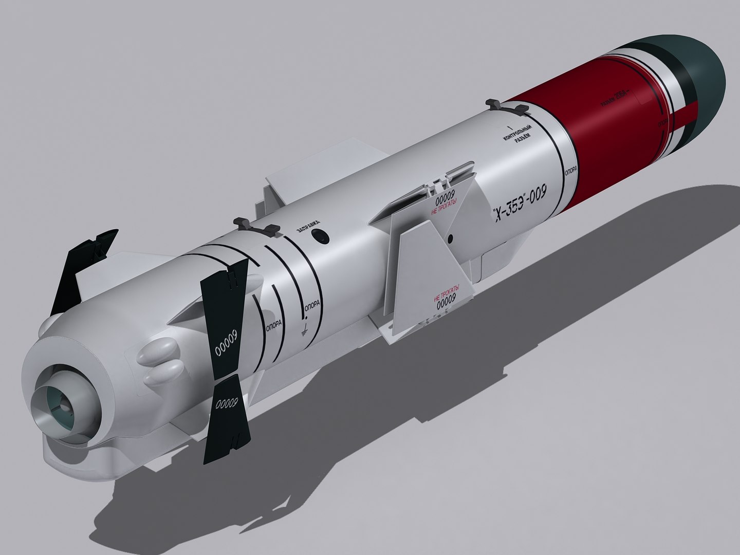 Kh-35e Missile Aircraft 3d 3ds