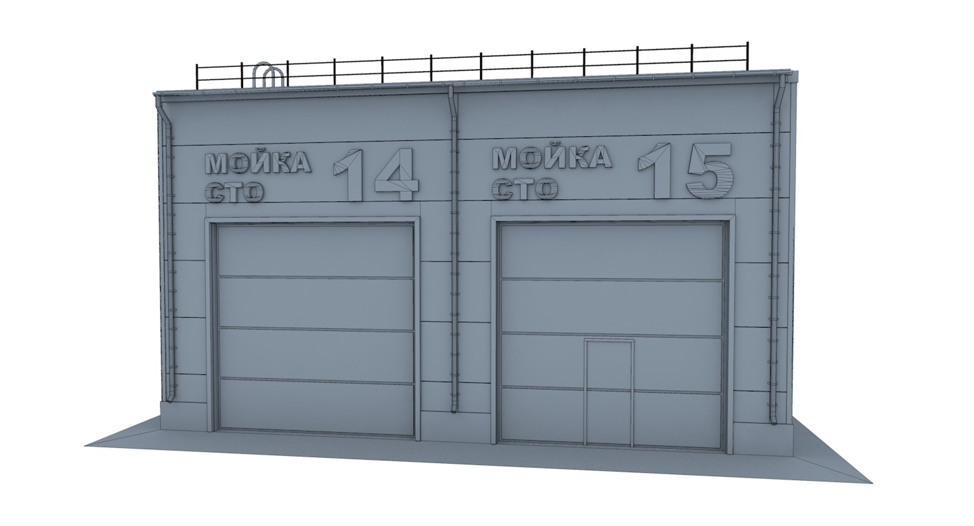 Small Town Garage Building 3D - TurboSquid 1516152