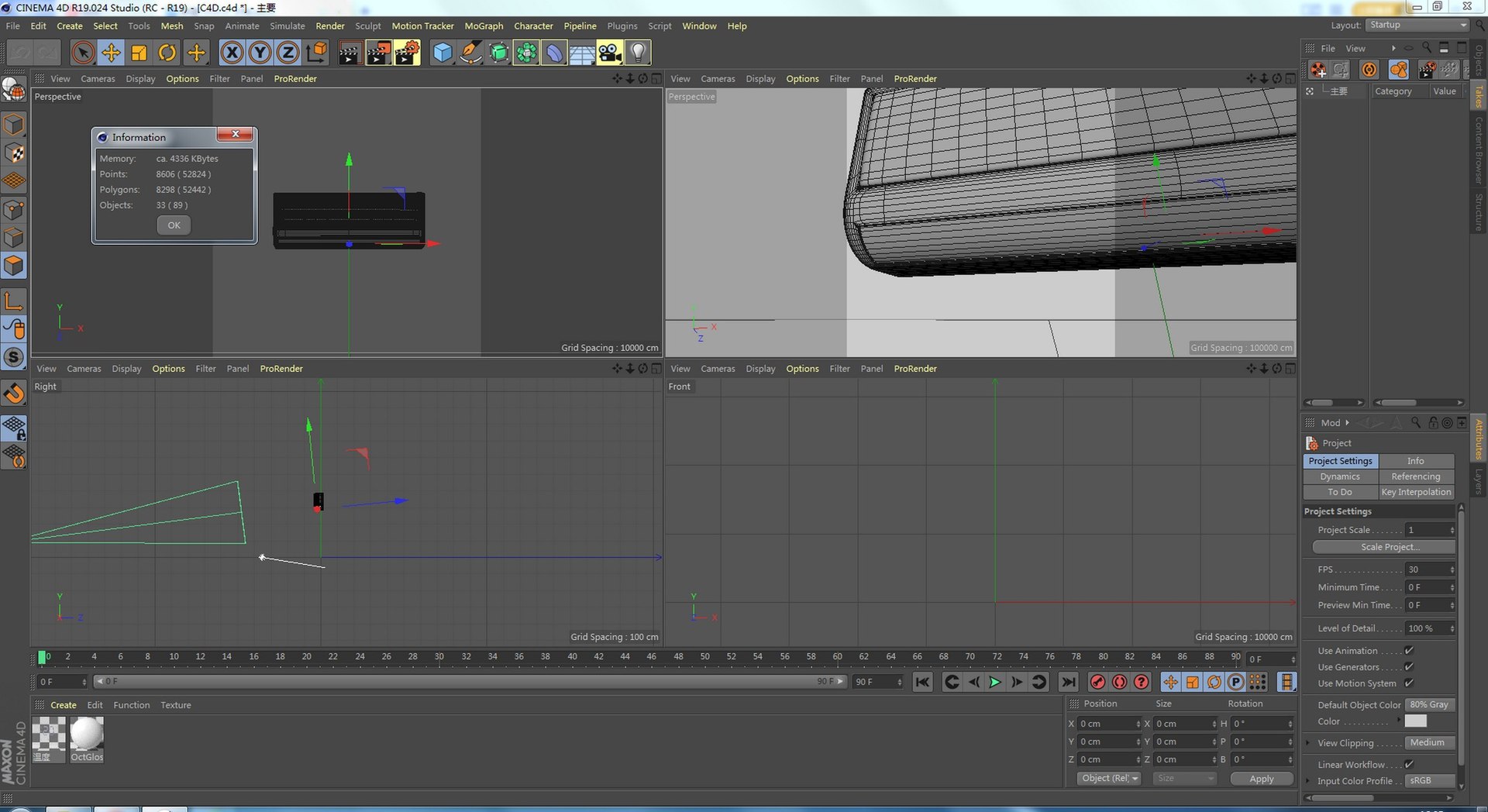 3D 3d model of smart - TurboSquid 2079124