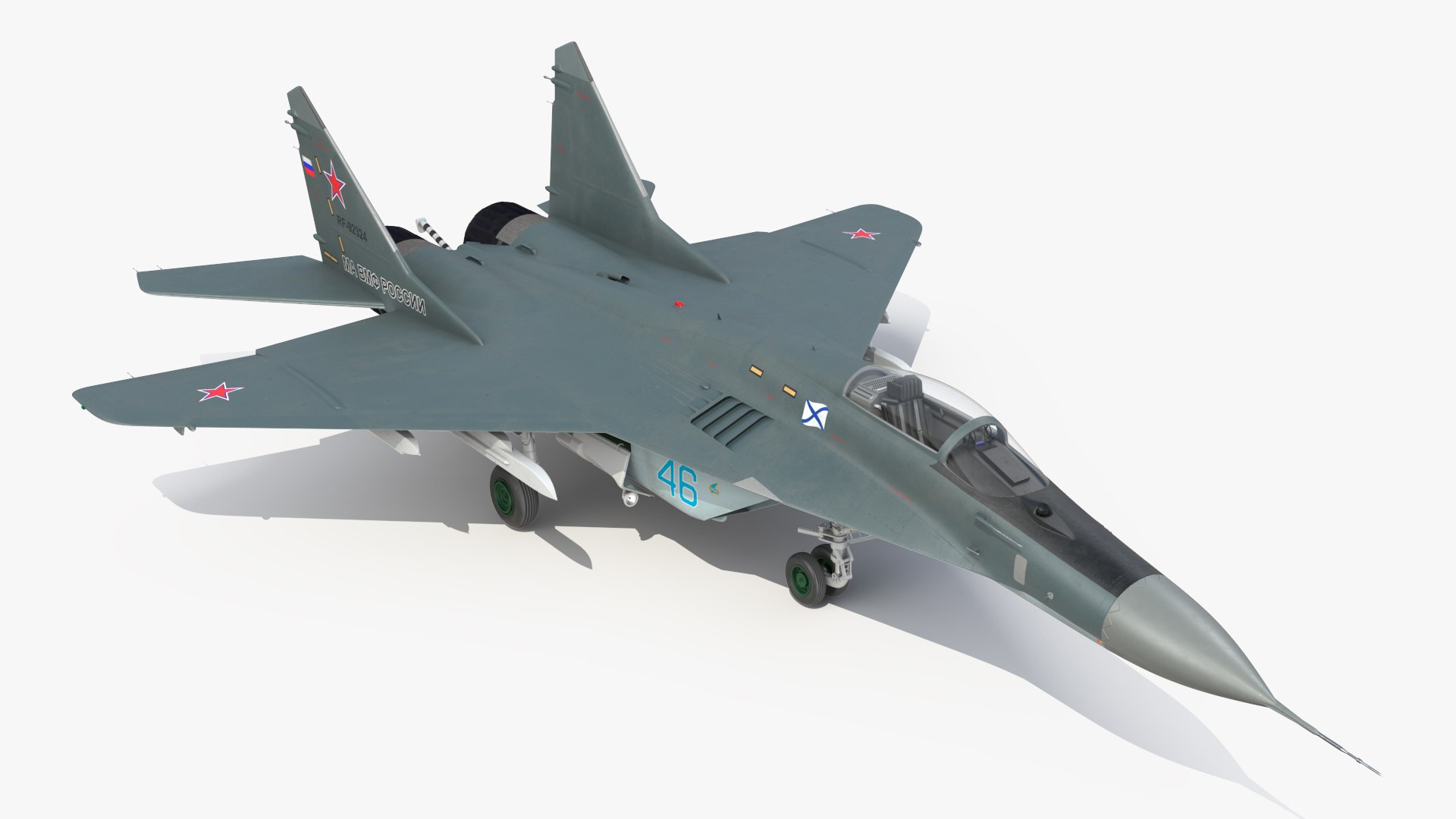3D model MiG 29KR Multirole Fighter Aircraft Russian Navy - TurboSquid ...