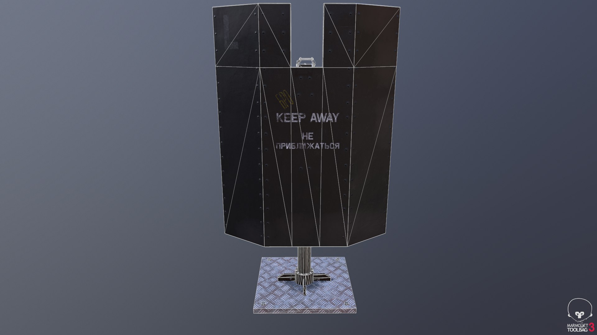 Gun Shield Model - TurboSquid 1824463