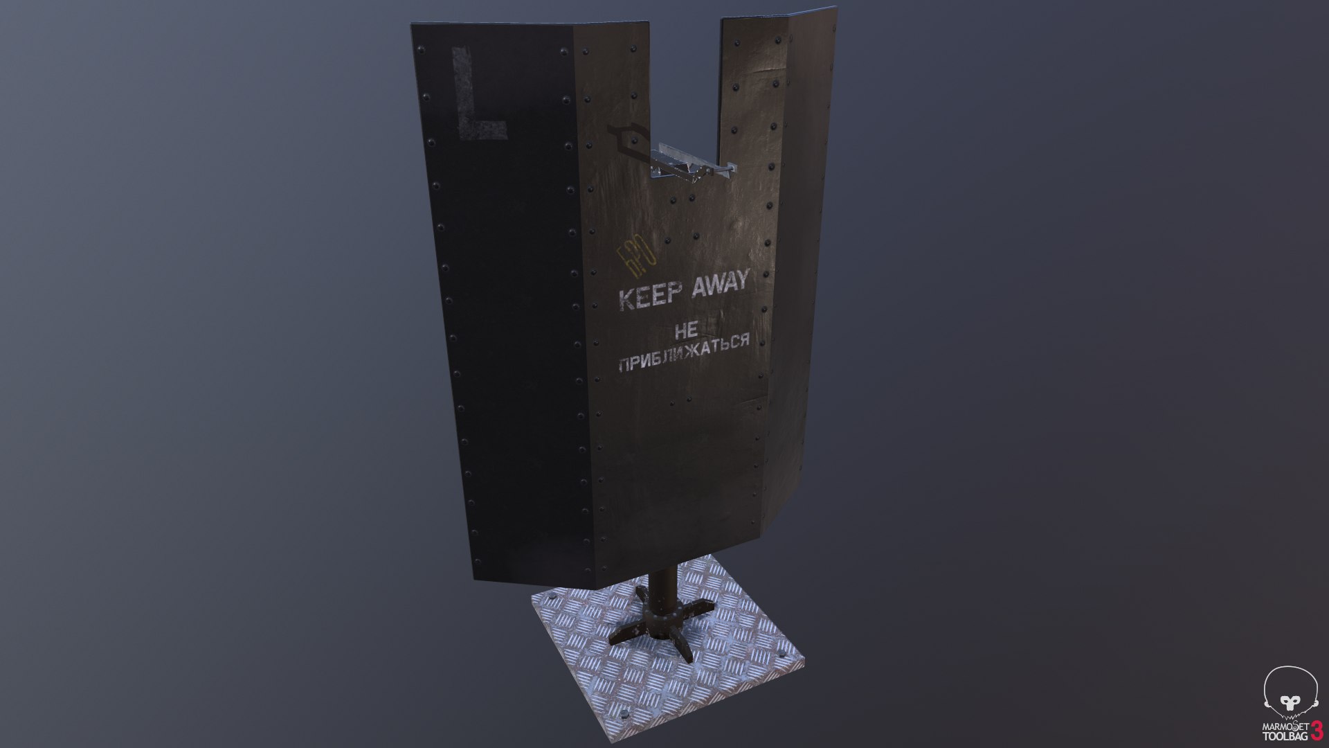 Gun Shield Model - TurboSquid 1824463