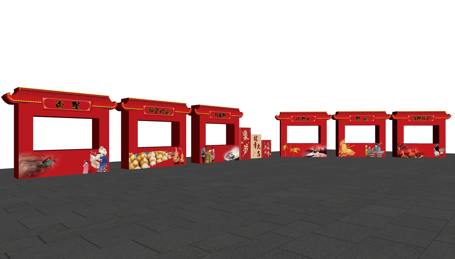 New Year Market Chinatown Element Flower Market Stall Dragon Year ...