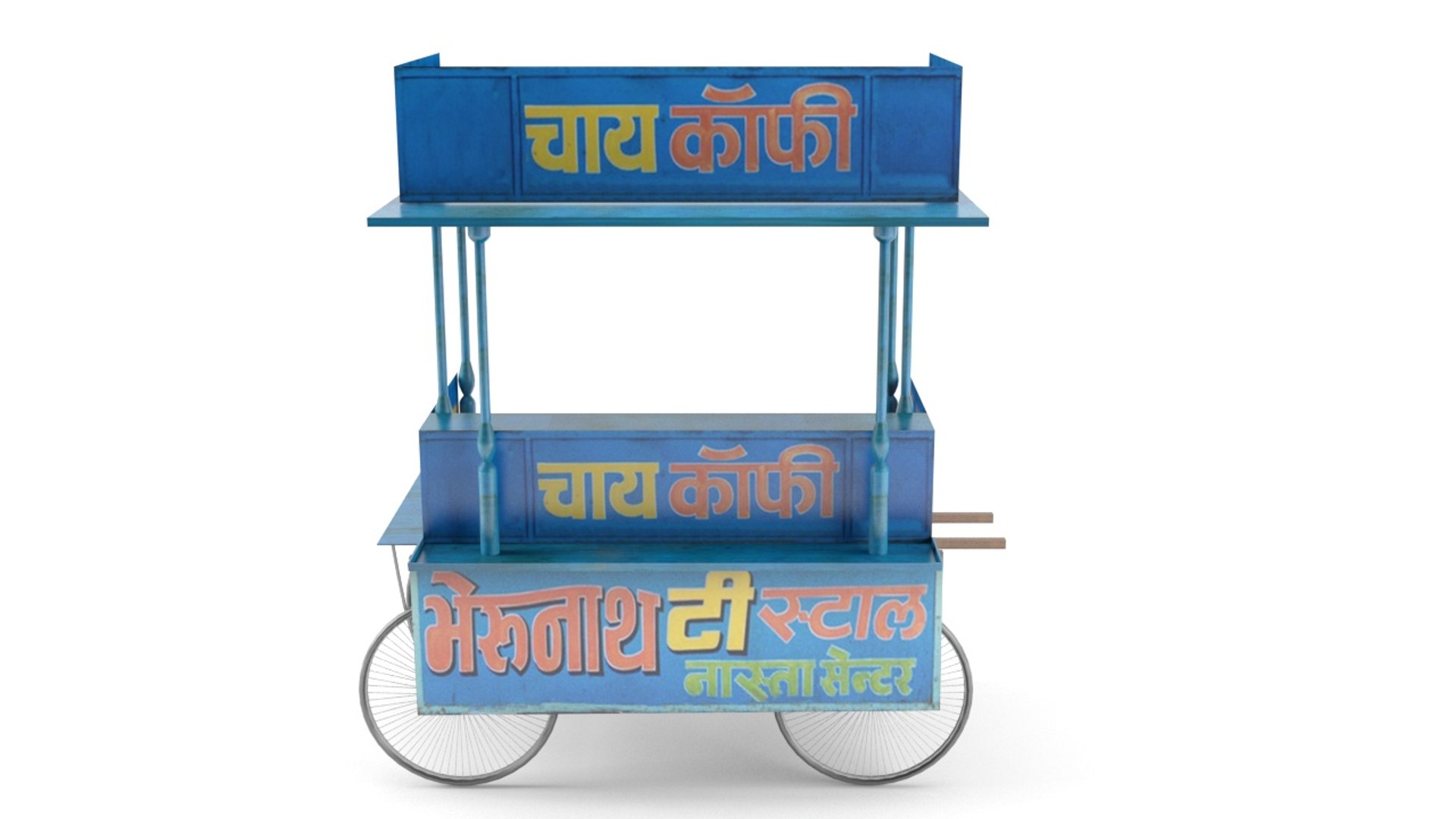 Indian Shopping Carts 3d Model