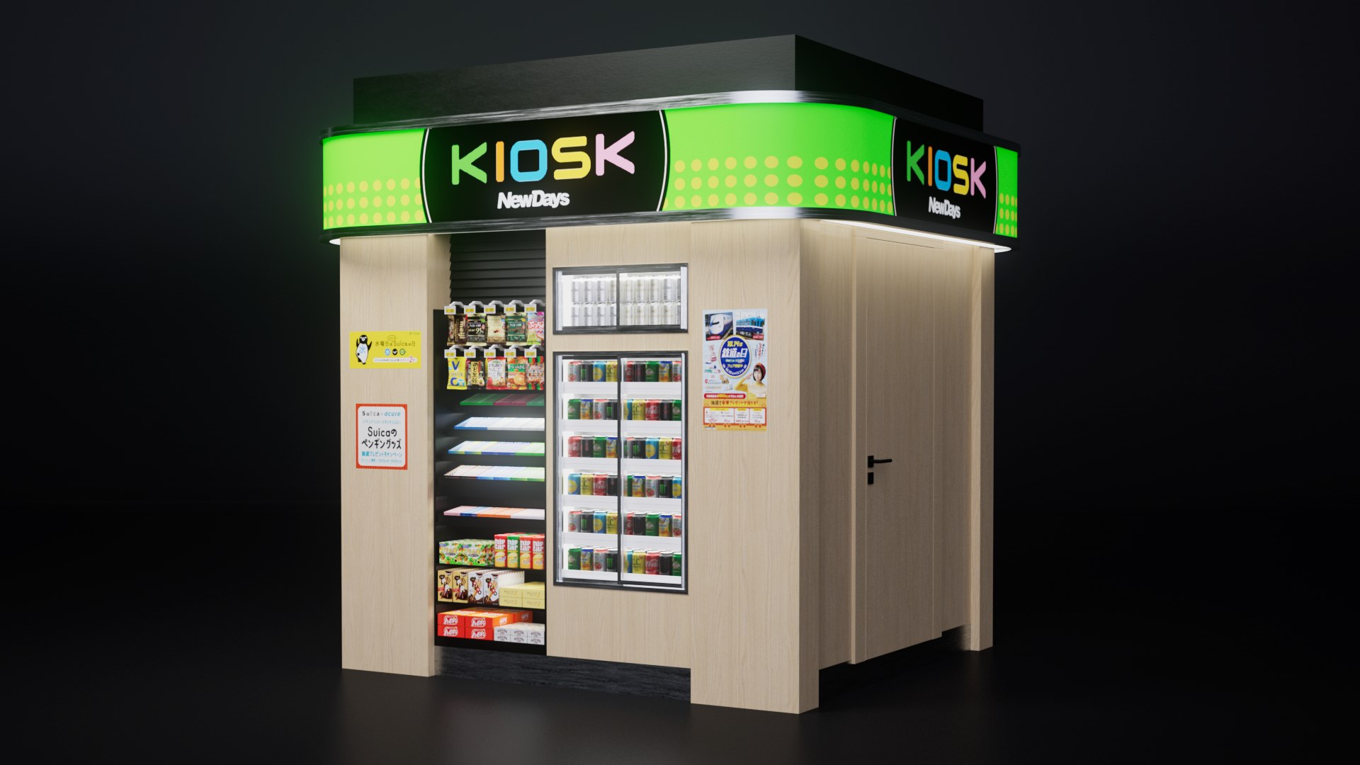 3D KIOSK - TurboSquid 1945124
