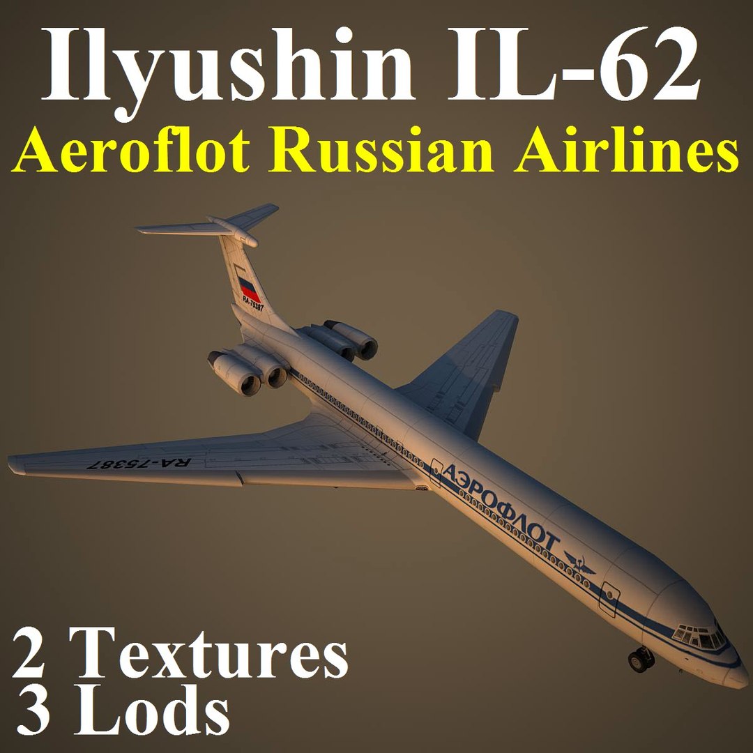 3d Ilyushin Afl Model