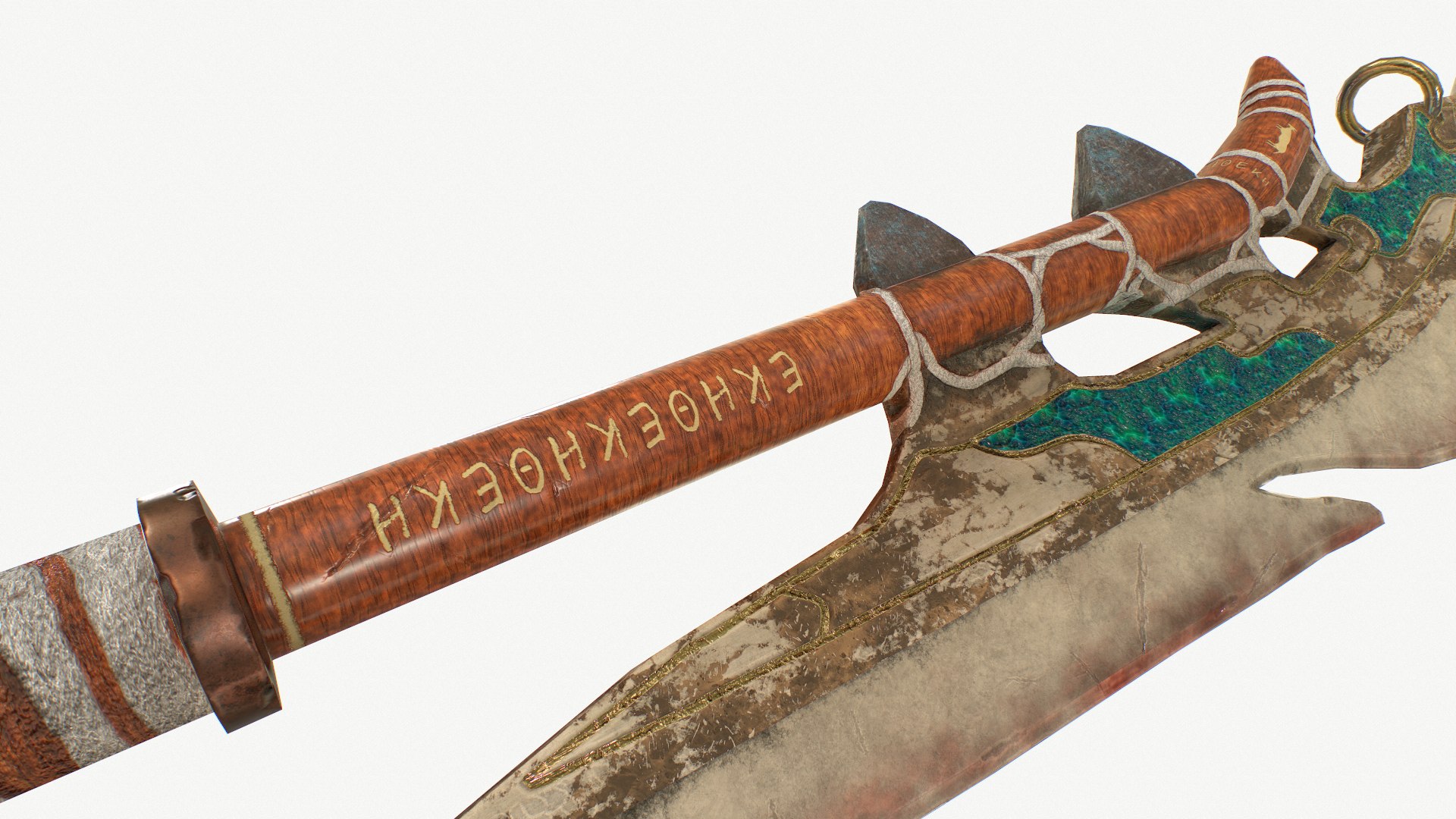 Bone Axe 3D Model - TurboSquid 1709759