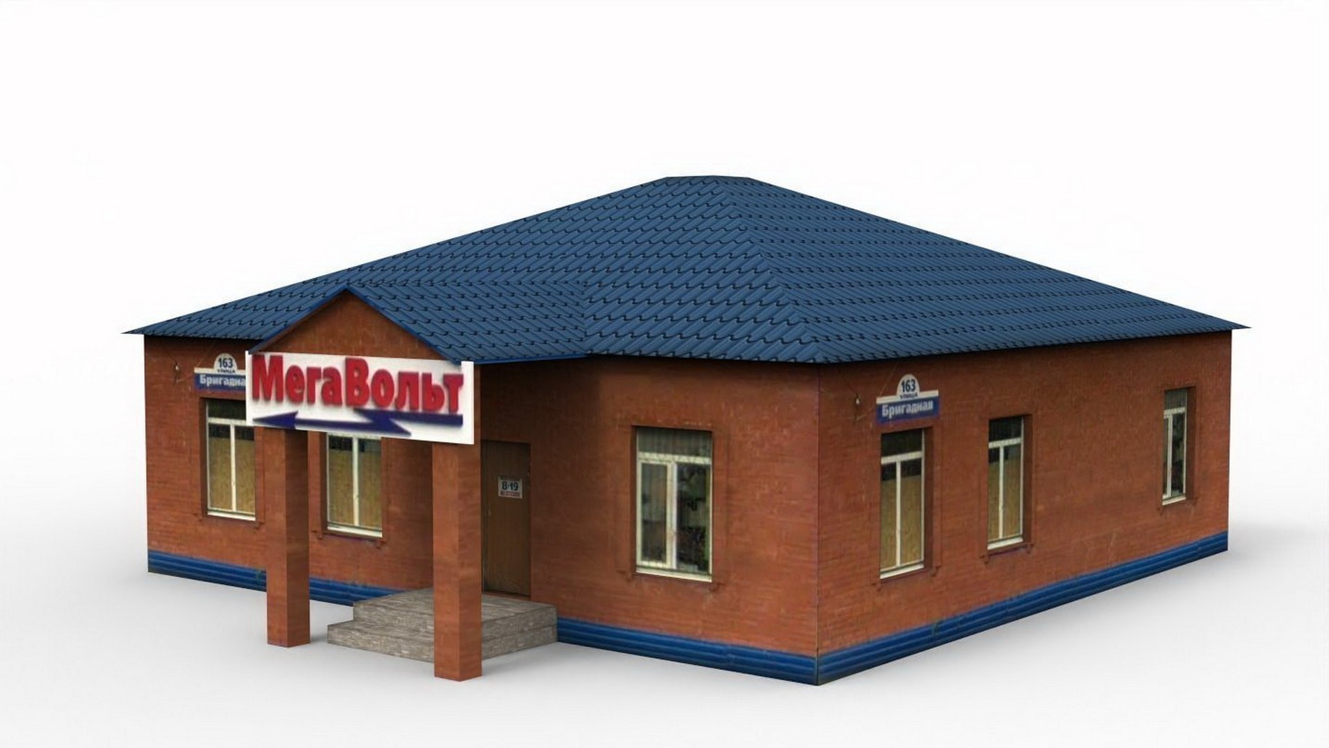 Electrical Store 3D Model - TurboSquid 1741433