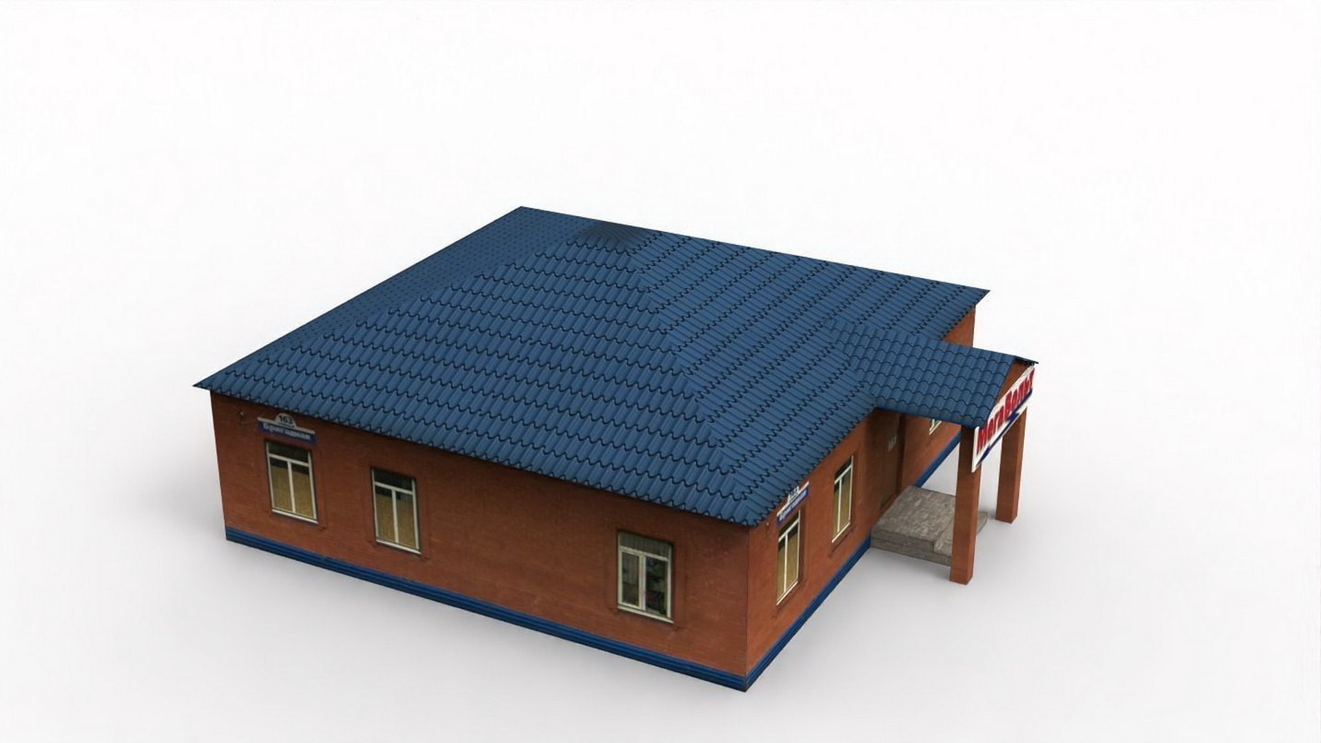 Electrical Store 3D Model - TurboSquid 1741433