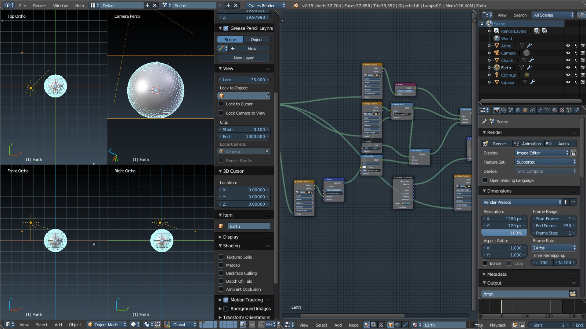 3D planet earth - TurboSquid 1376731