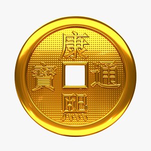 Coin 3D Models for Download | TurboSquid