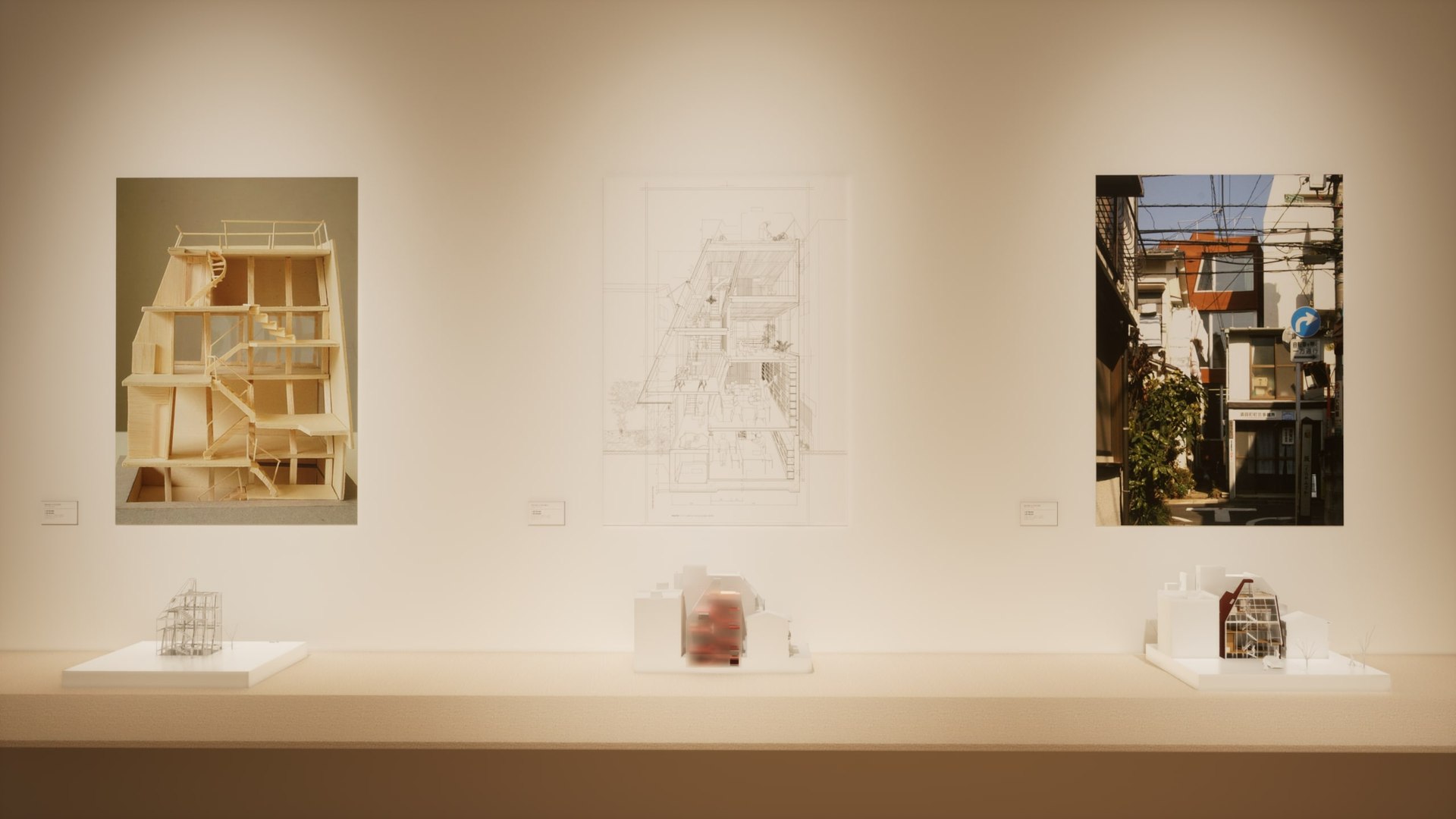 Free 3D Atelier Bow Wow Free Model - TurboSquid 2022928