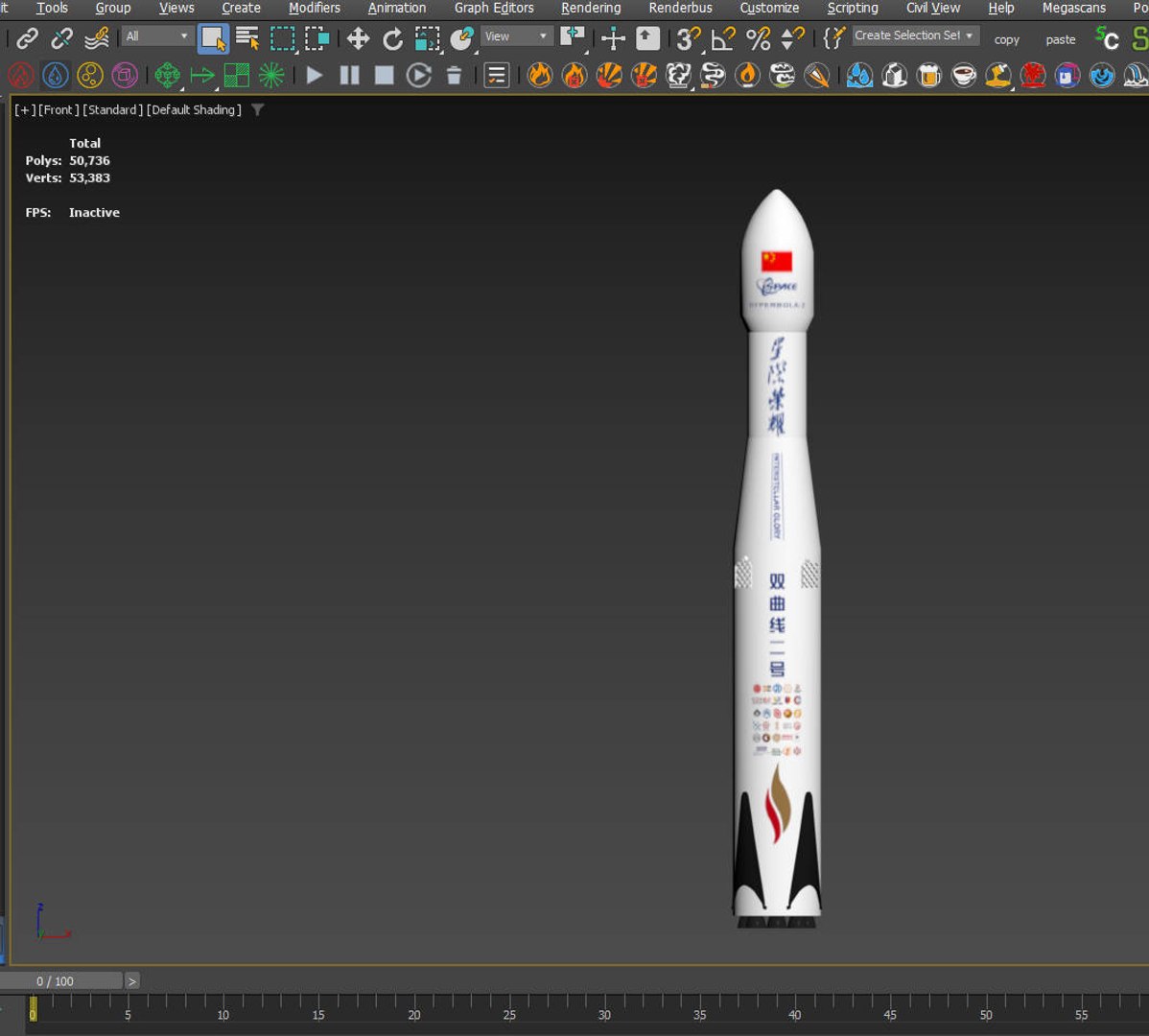 Ispace Hyperbola-2 3D - TurboSquid 2183287