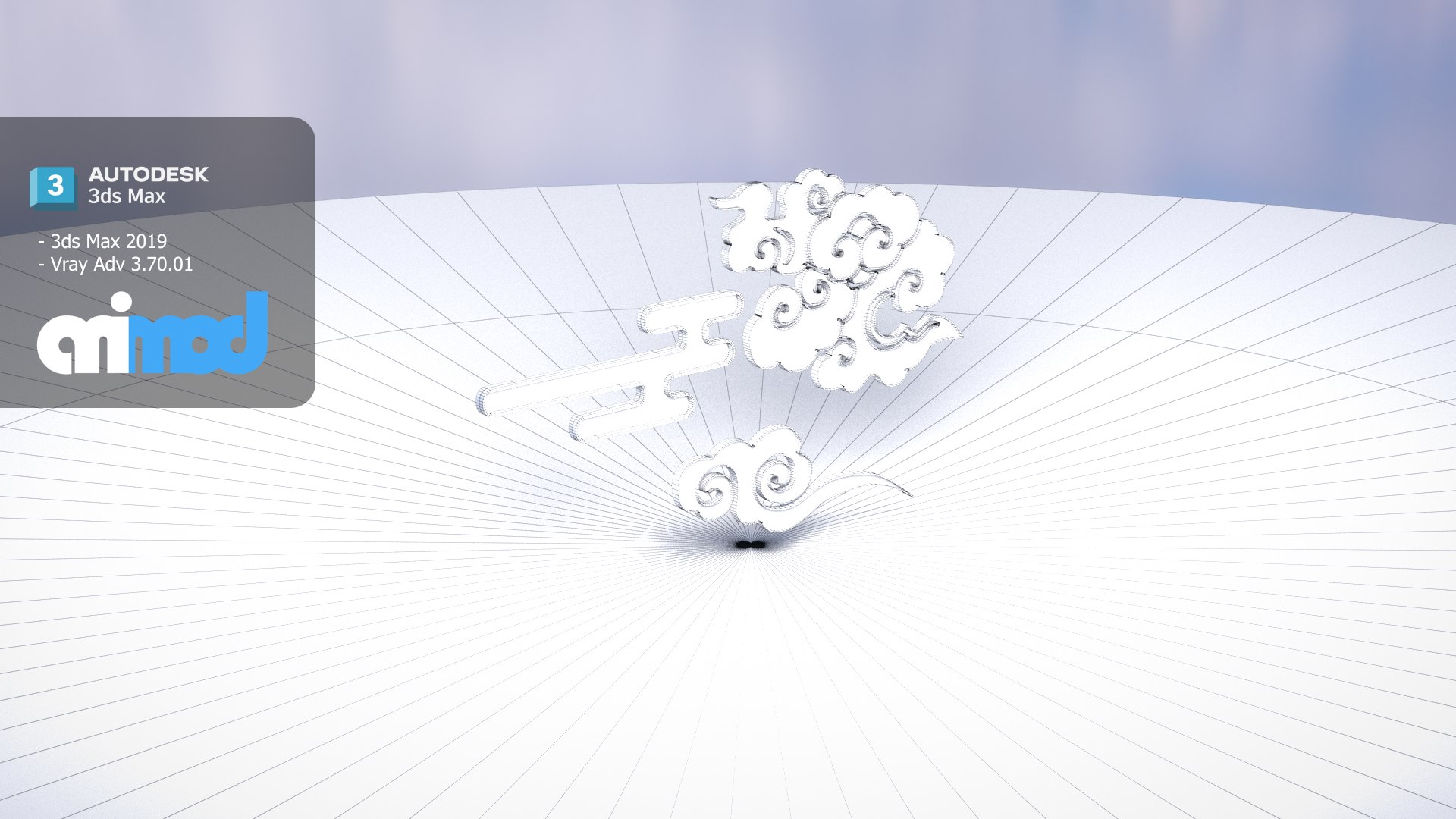 3D ChineseNewYearLuckyCloud Model - TurboSquid 2268167