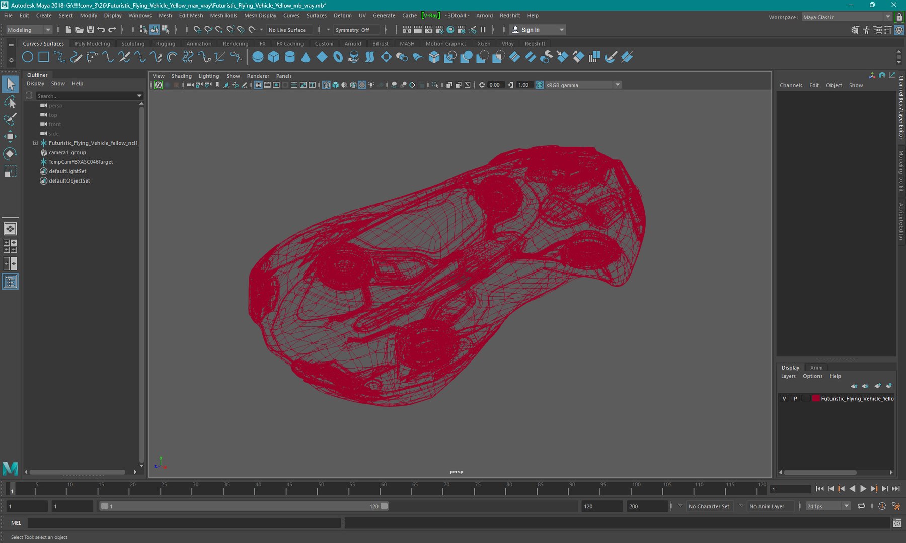 Futuristic Flying Car Blue 3D Model - TurboSquid 2349693
