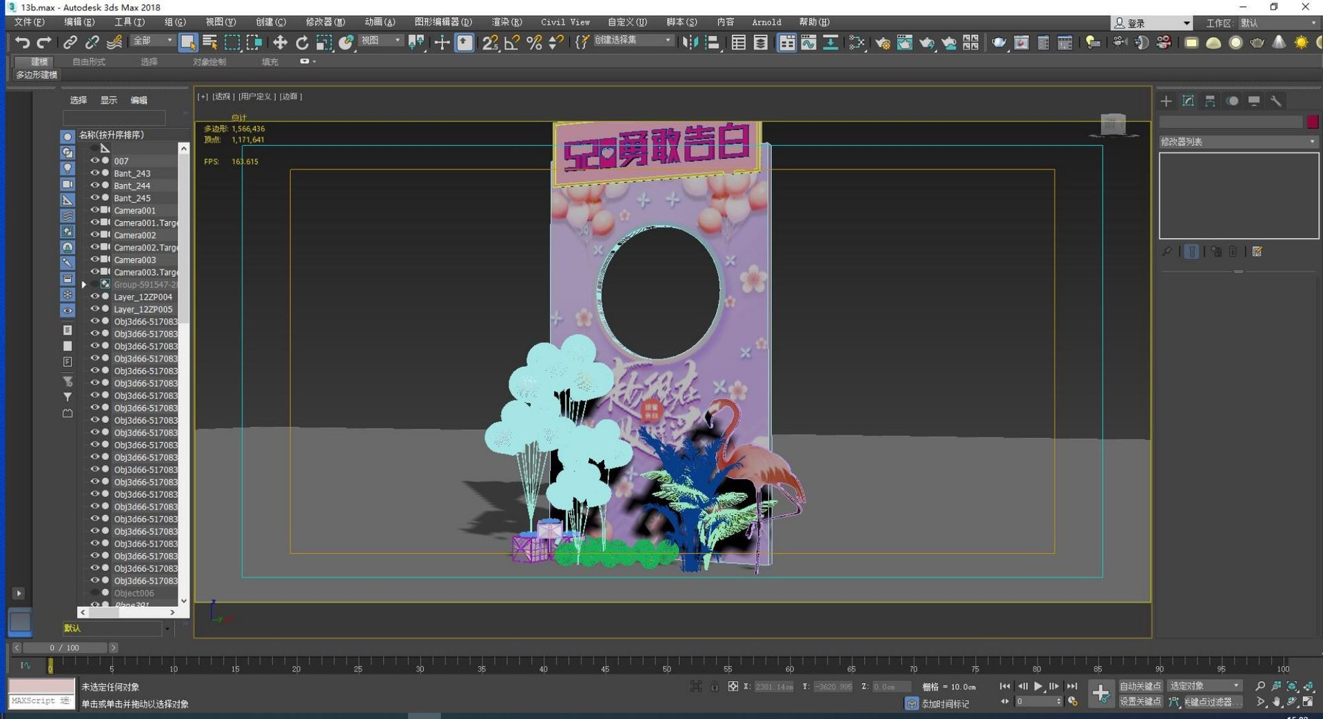 3D Women s Day Valentine s Day Valentine s Day Valentine s Day ...