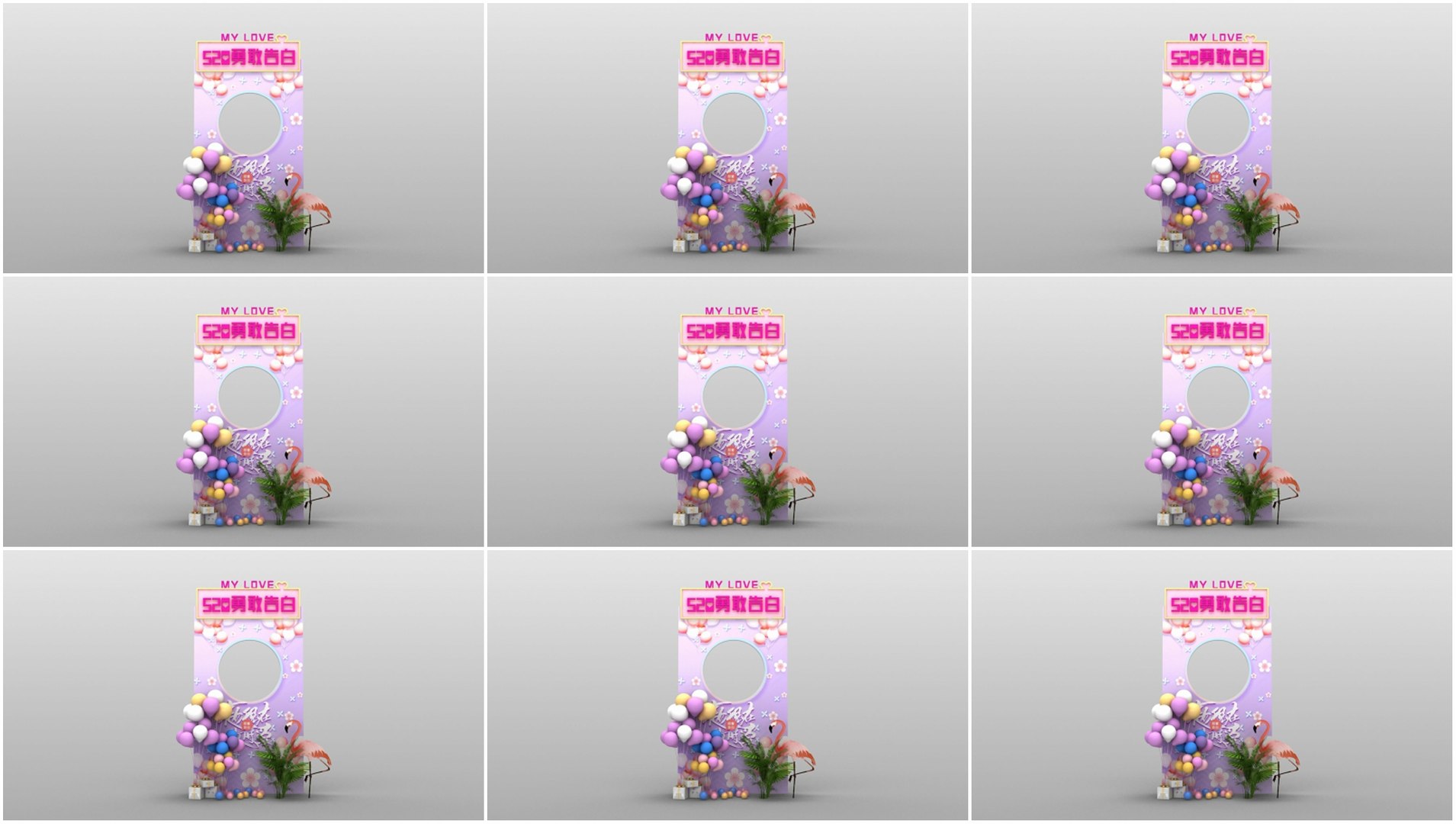 3D Women s Day Valentine s Day Valentine s Day Valentine s Day ...