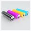 3ds Power Bank