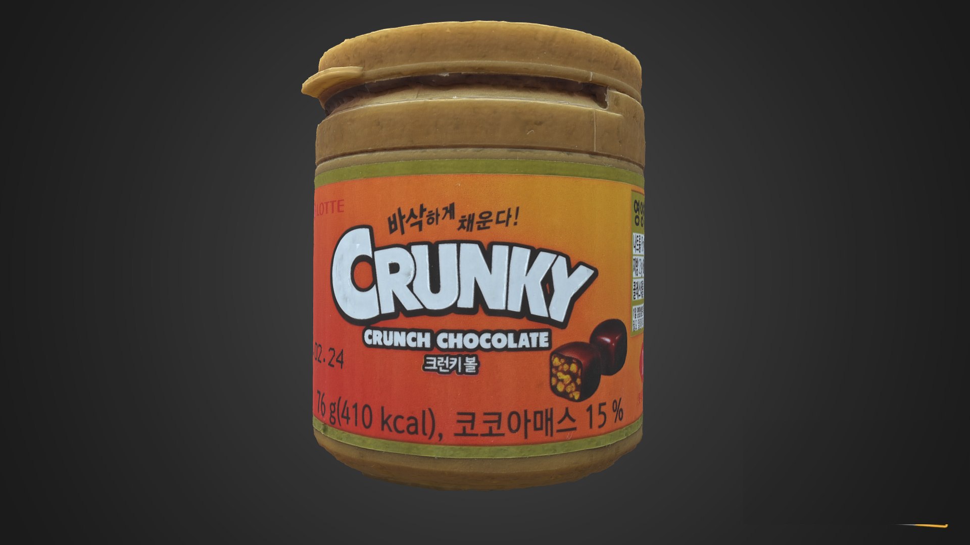 3D Cruncky Chocolate - TurboSquid 2015118