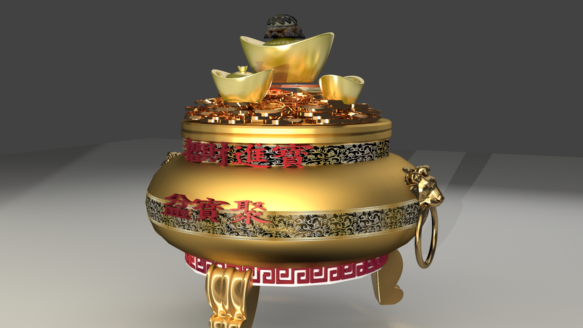 3D model Chinese treasure bowel - TurboSquid 1840650