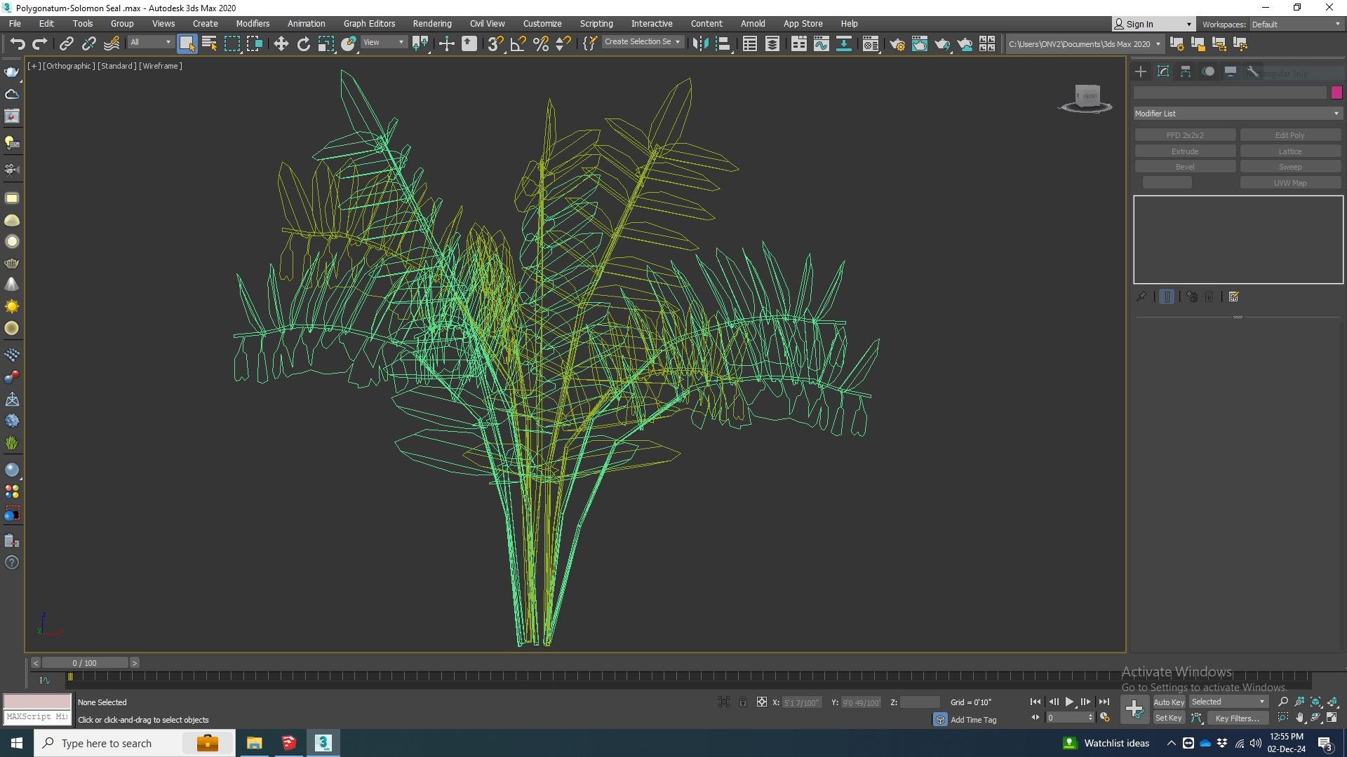 Polygonatum-Solomon Seal 3D Model - TurboSquid 2325567