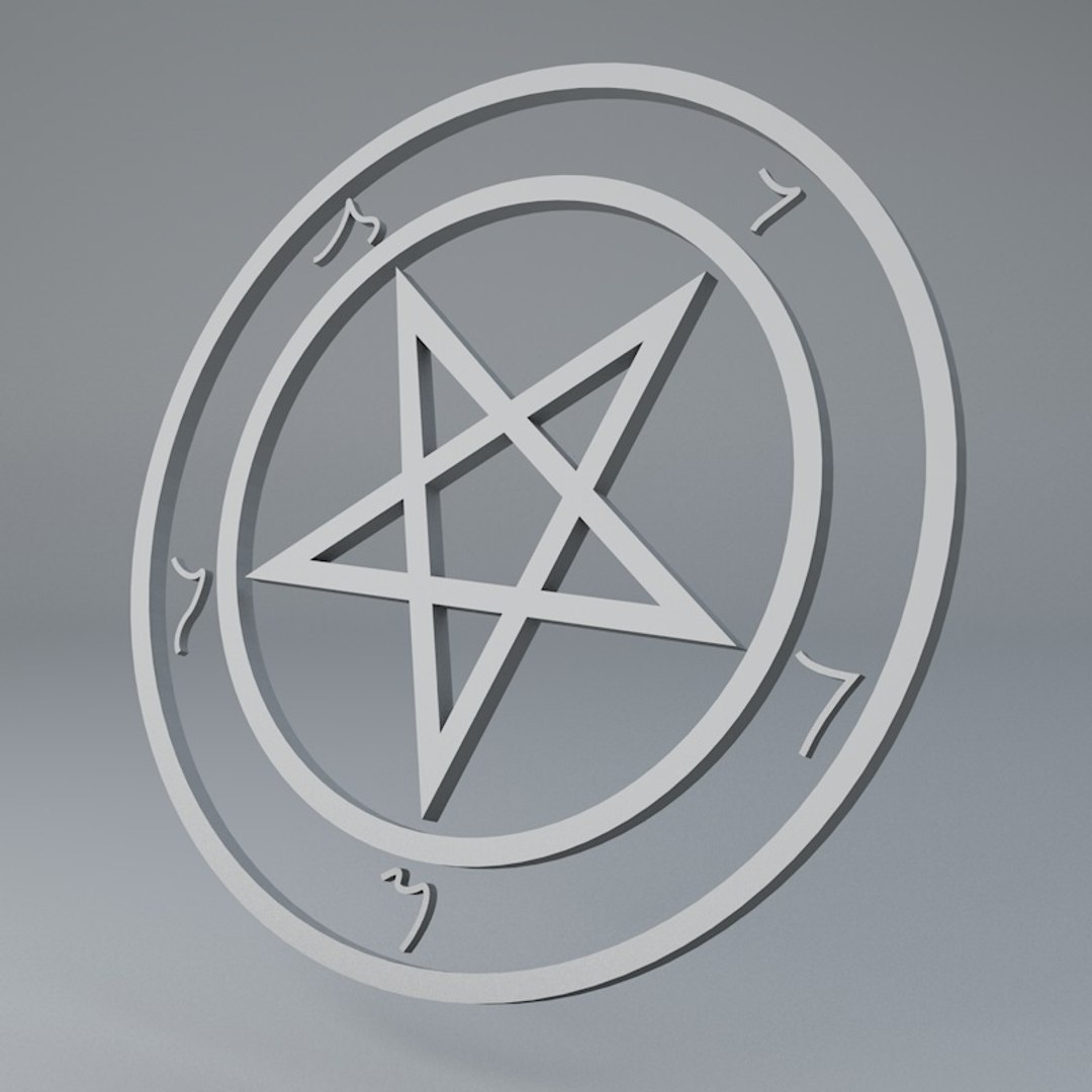 3D Model Pentagram - - TurboSquid 1468887